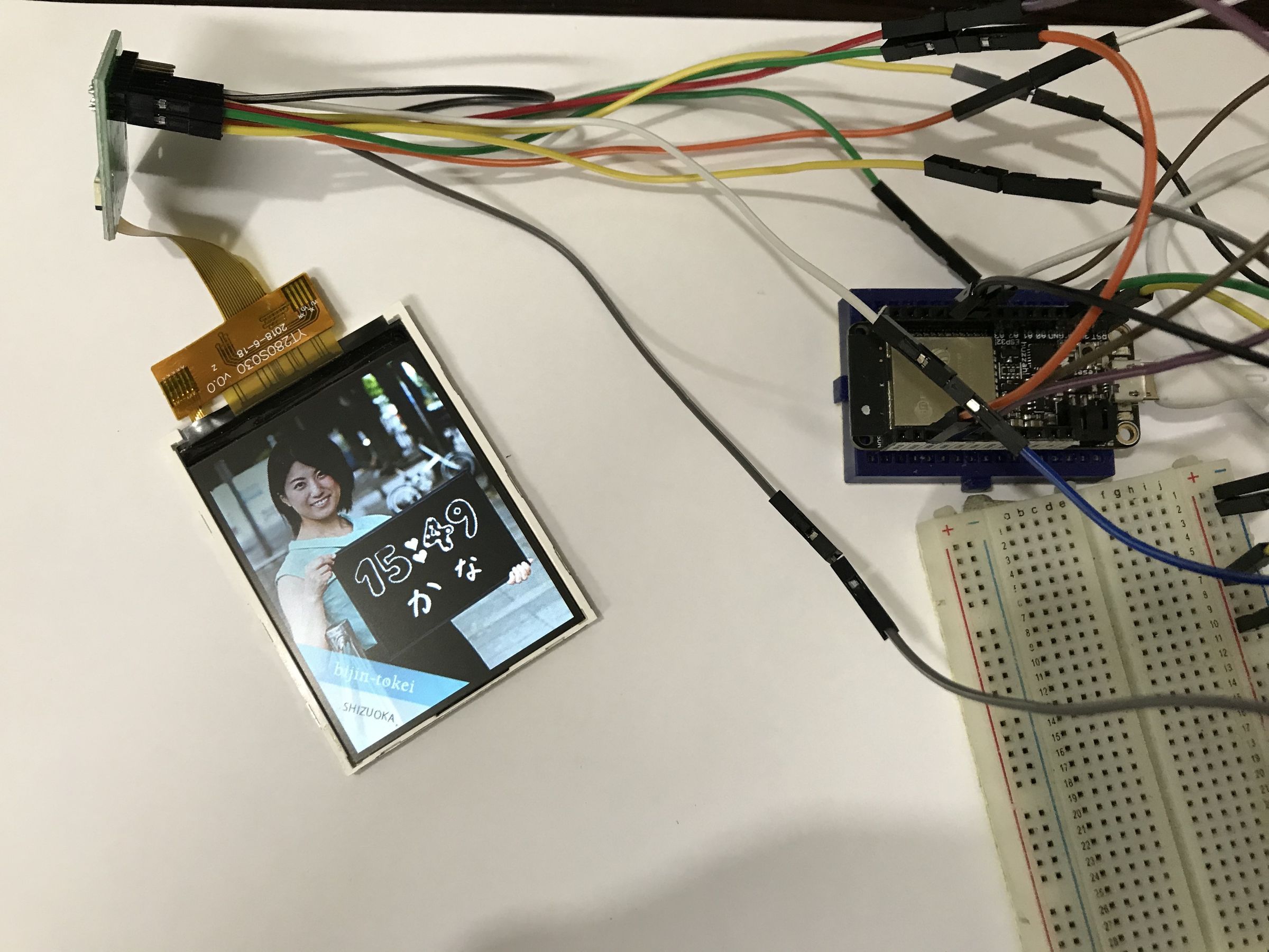Arduino BiJin ToKei : 11 Steps - Instructables