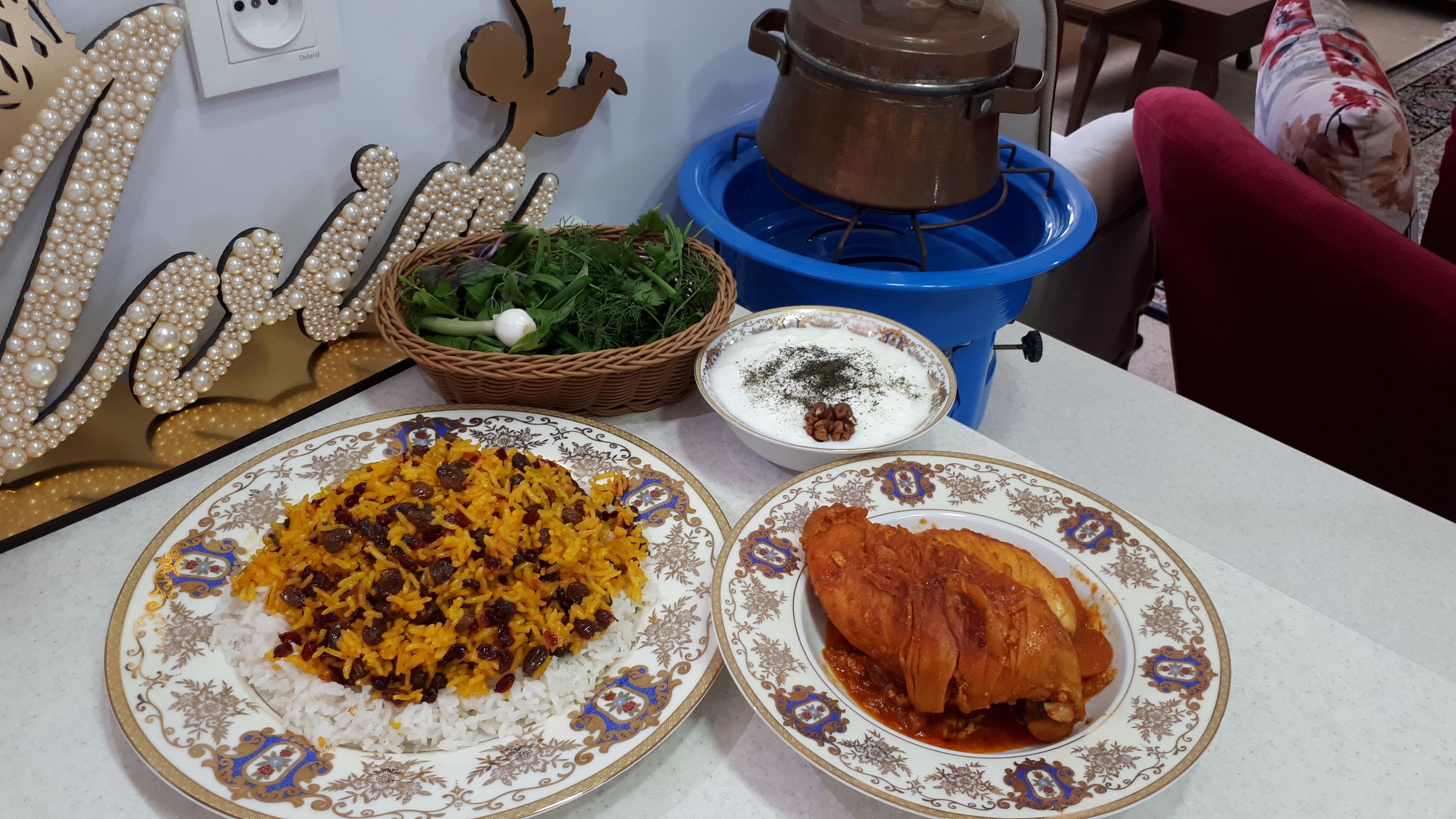 Barberry Rice With Chicken : 4 Steps - Instructables