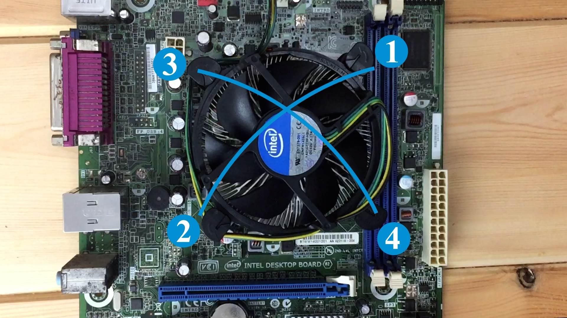 How to Remove an Intel CPU Fan : 12 Steps (with Pictures) - Instructables