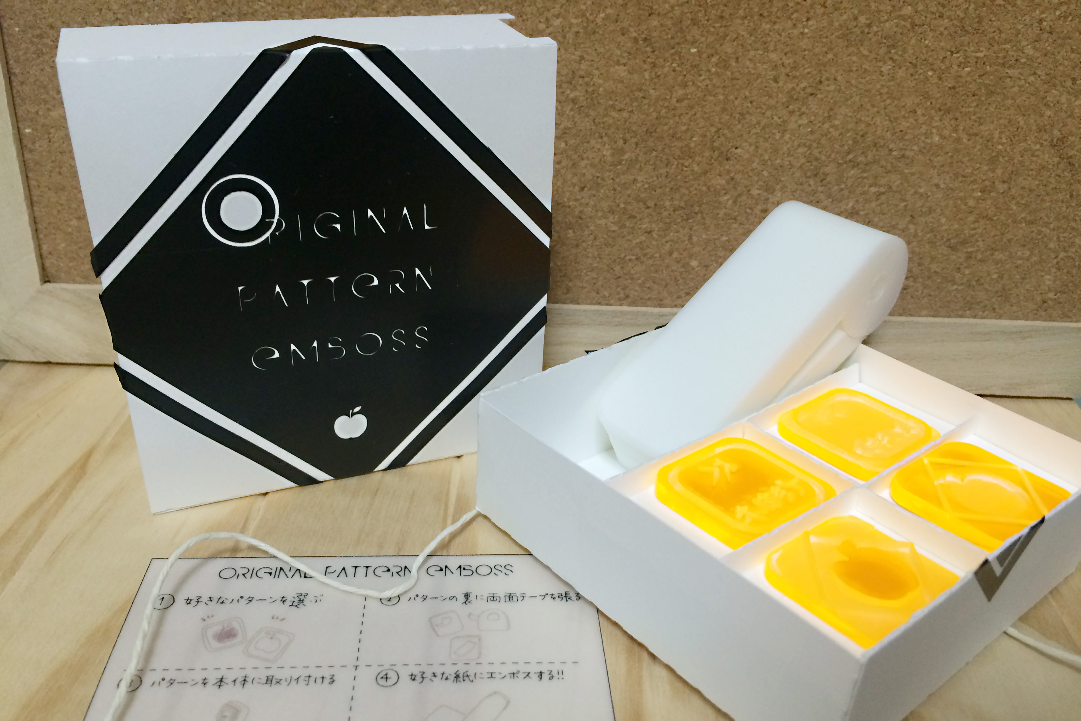 Package Gift Box : 7 Steps (with Pictures) - Instructables