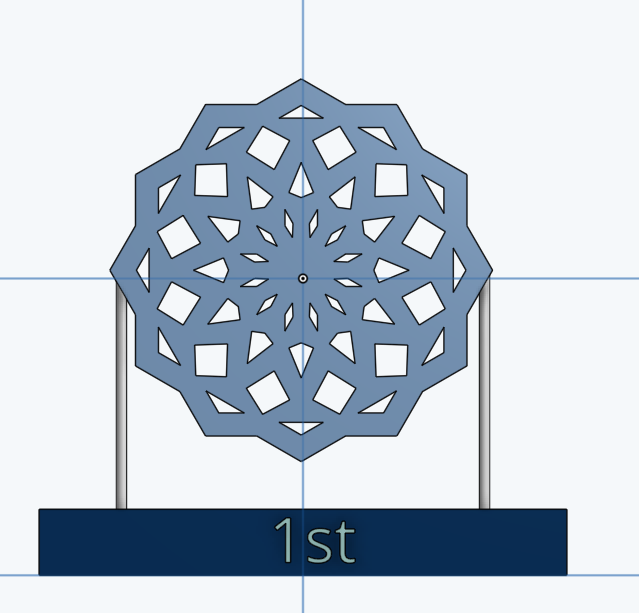 Snowflake Trophy : 7 Steps - Instructables