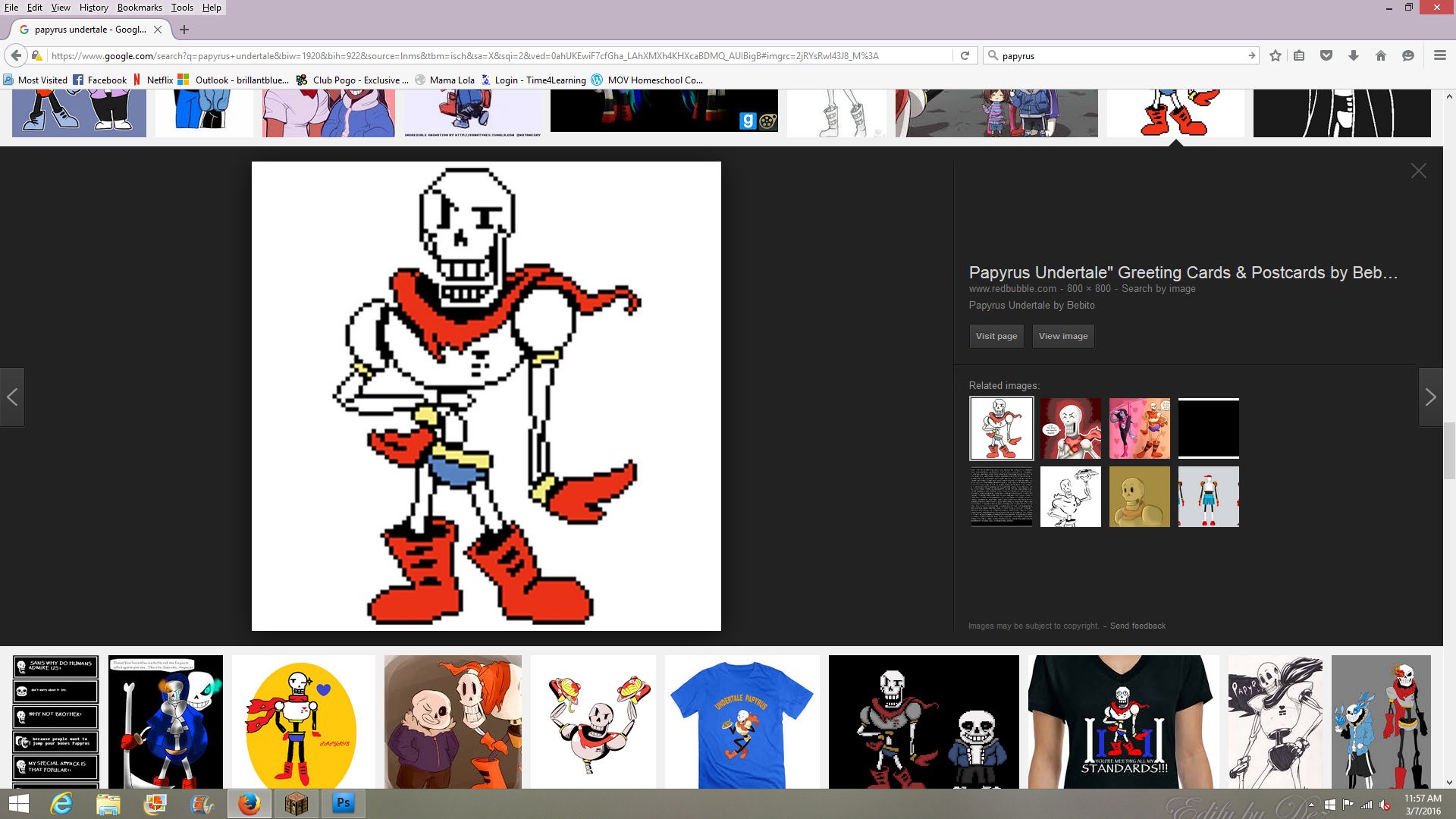 How To Draw Papyrus Step By Step