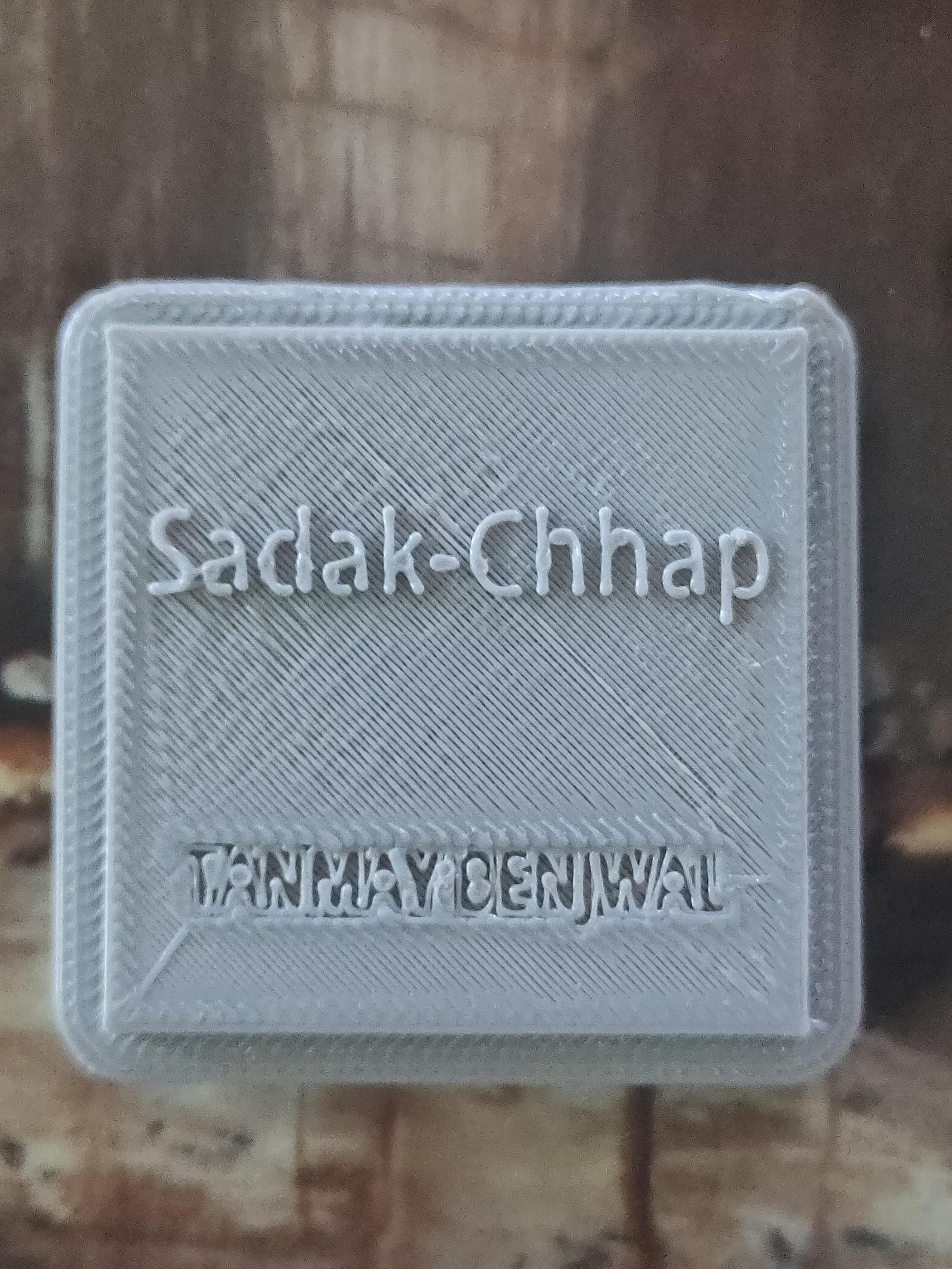 Project Sadak-Chhap: IoT Name Tags. Saving Street Dogs : 5 Steps ...