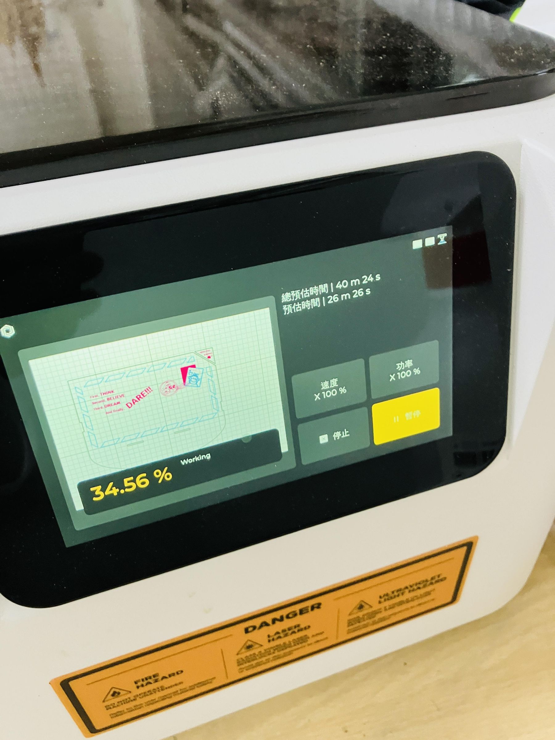 Swinging Postcard Box : 6 Steps (with Pictures) - Instructables