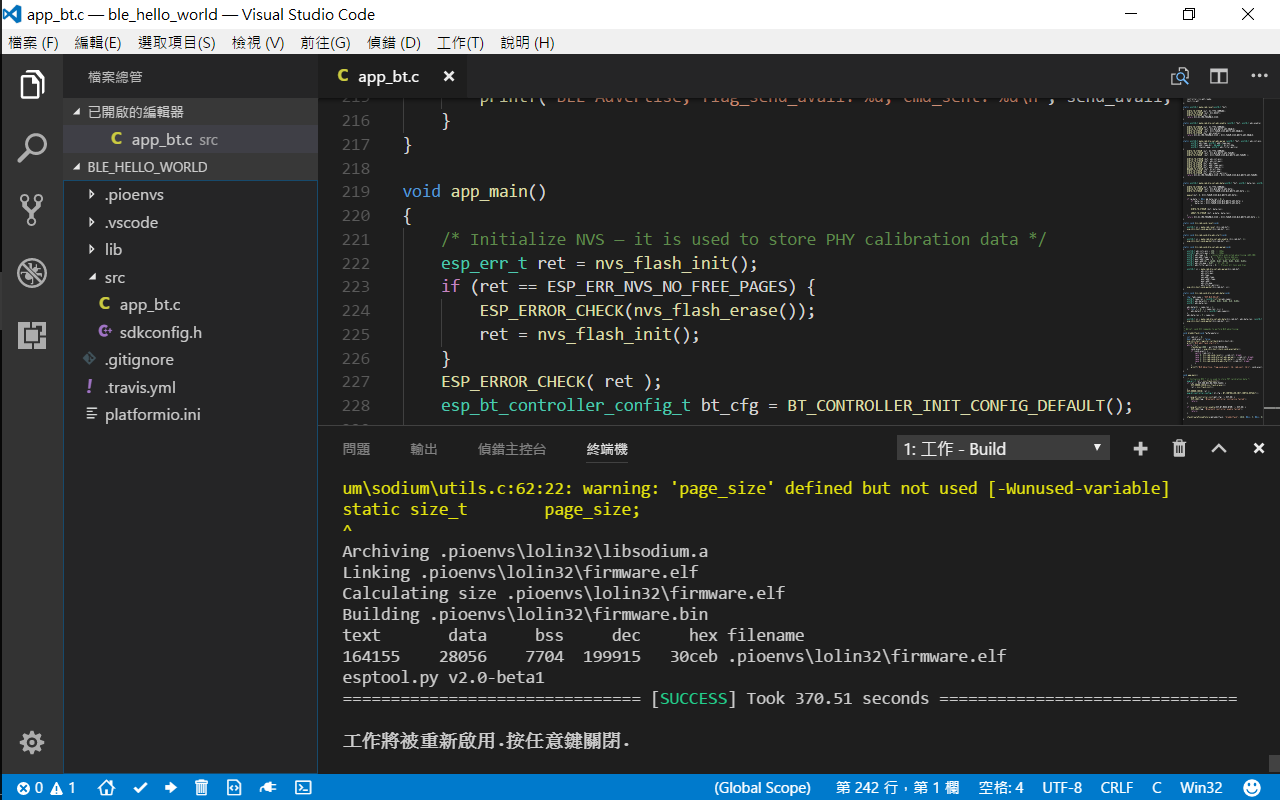 Develop ESP32 With PlatformIO IDE : 11 Steps (with Pictures ...