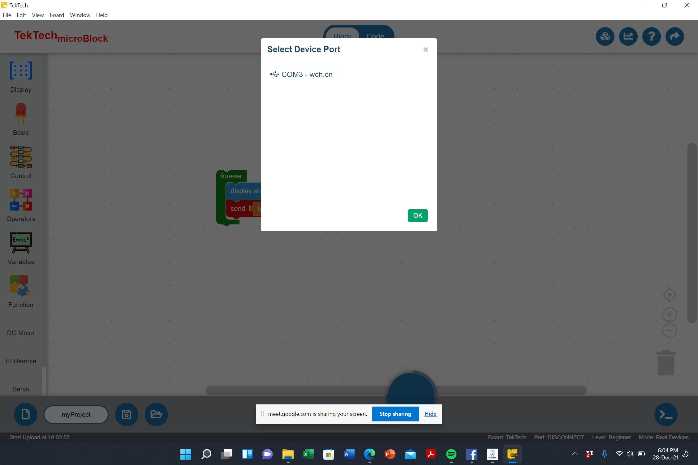 Quick Start - RC1 : 3 Steps - Instructables