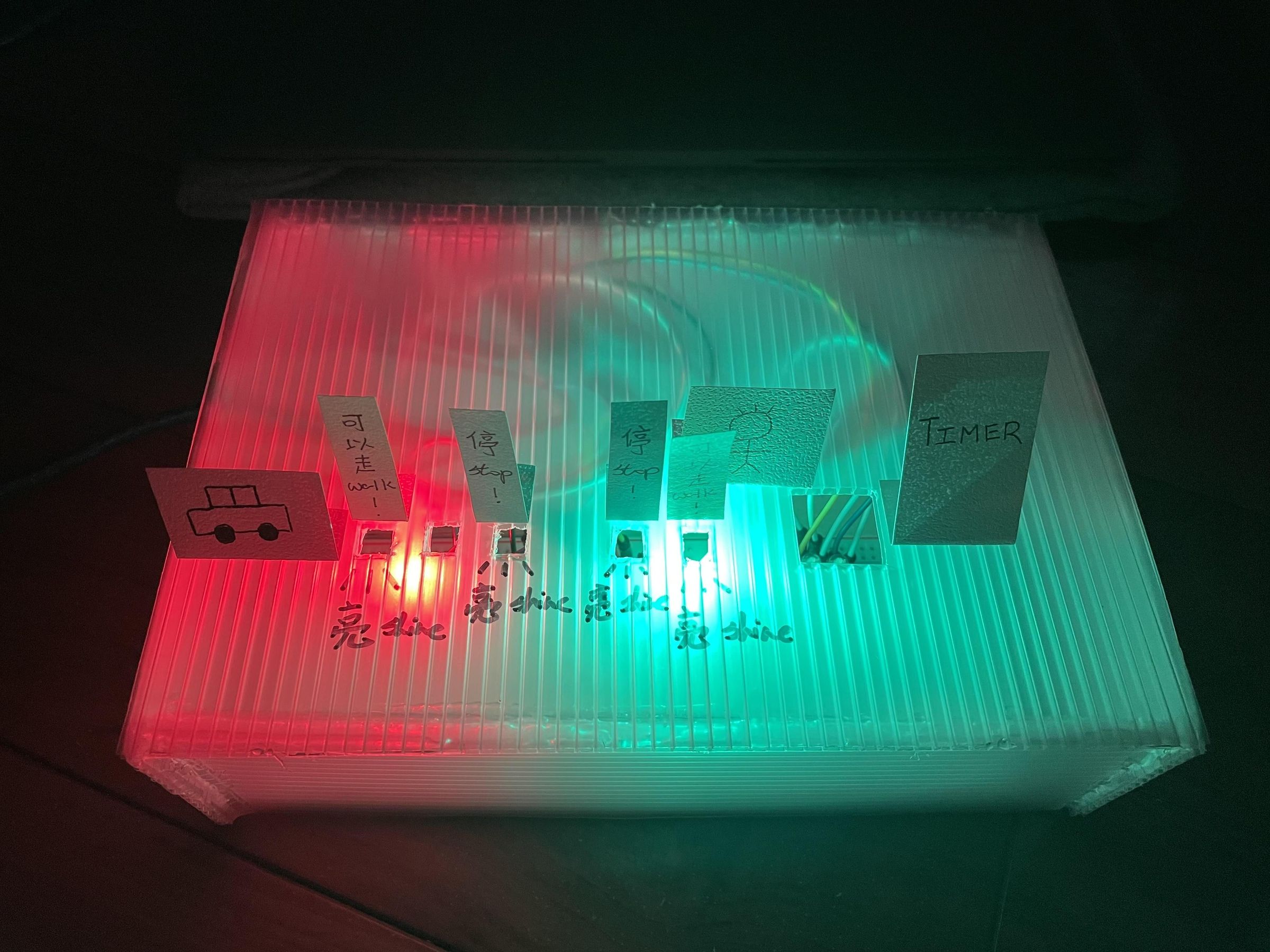 Traffic Light Simulate System With LED Light Timer 🚦🚘🚶🏻‍♂️🚸 : 6 Steps ...