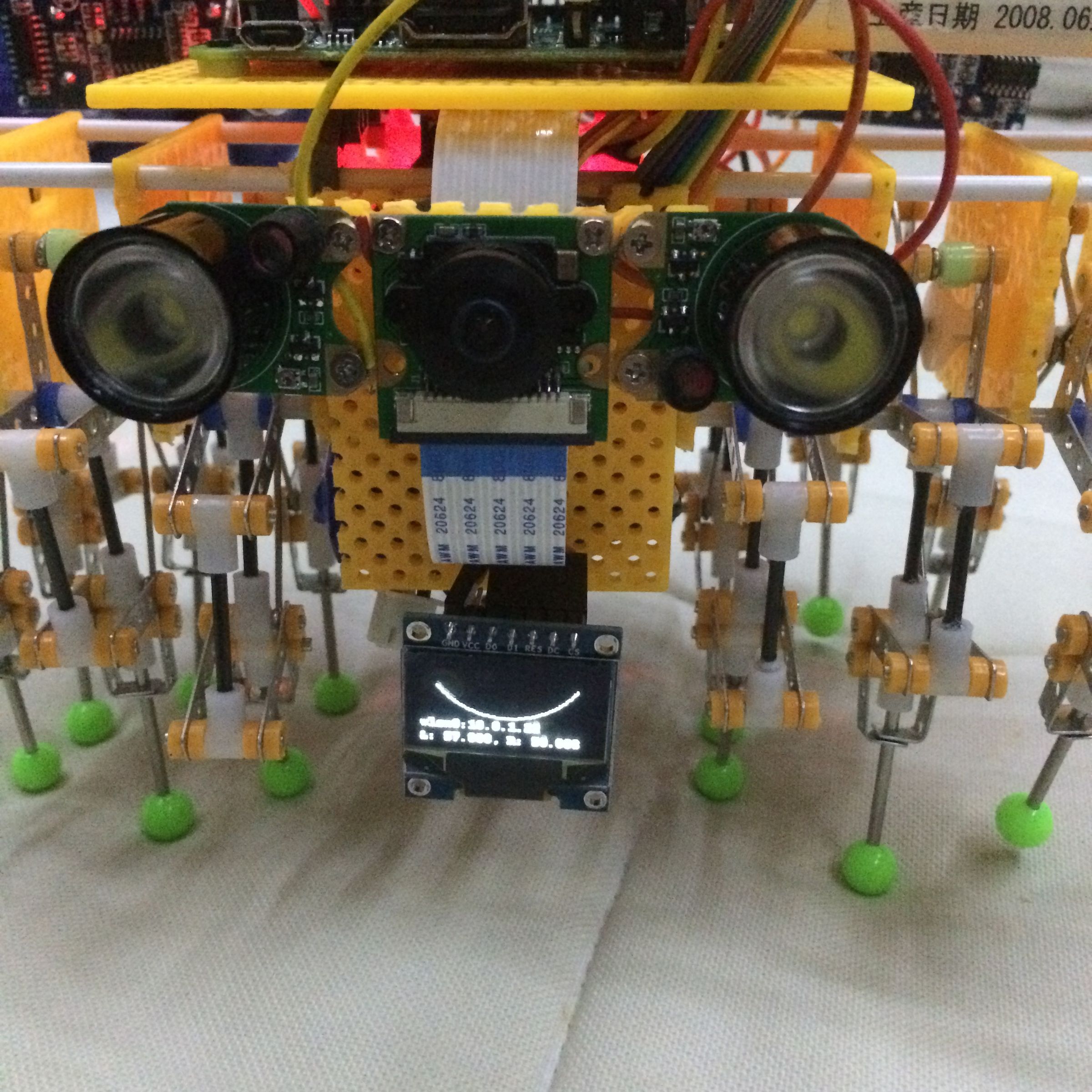 Design Robot Legs : 6 Steps (with Pictures) - Instructables