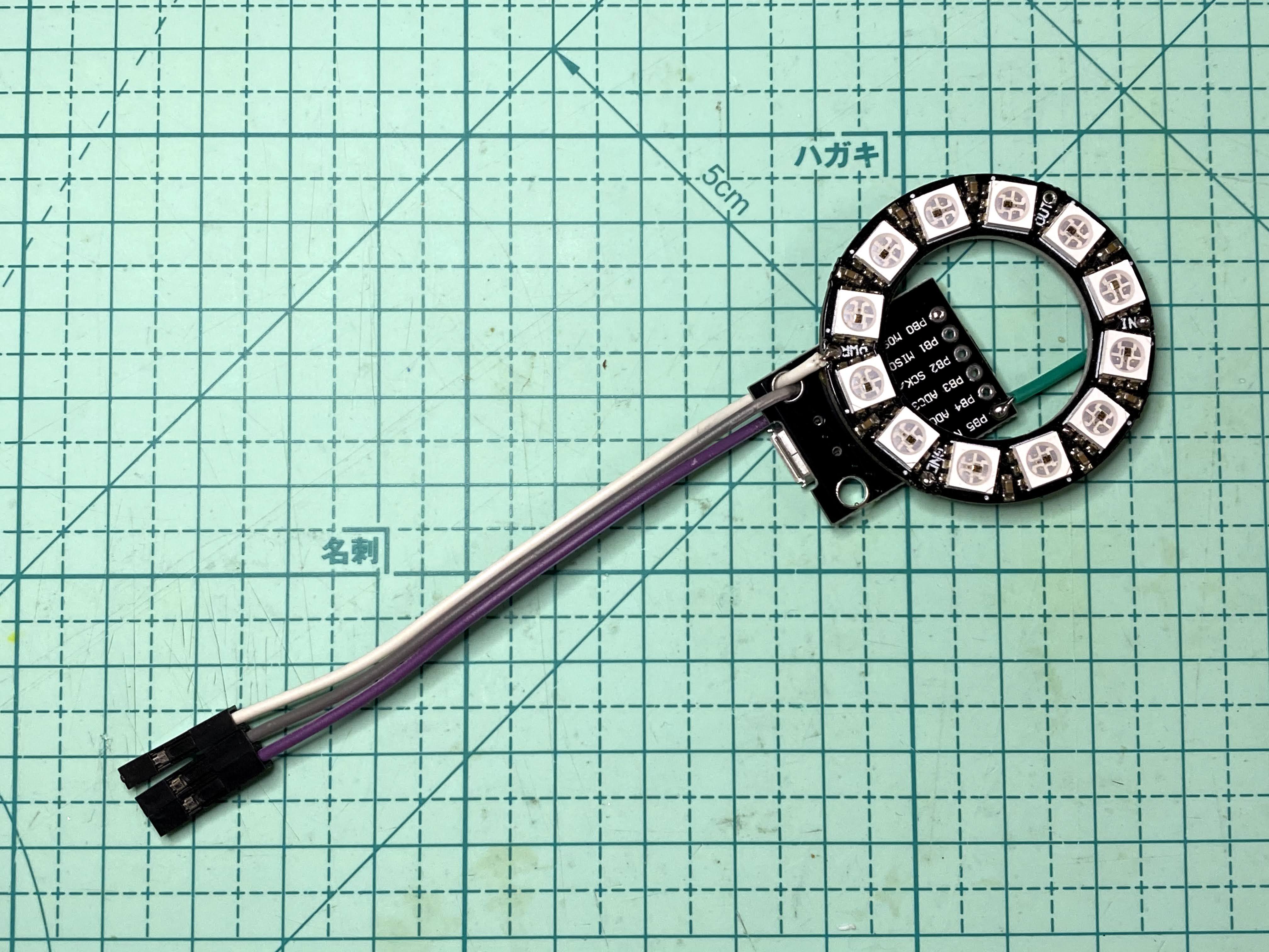 RPi Busy Visualizer : 8 Steps (with Pictures) - Instructables