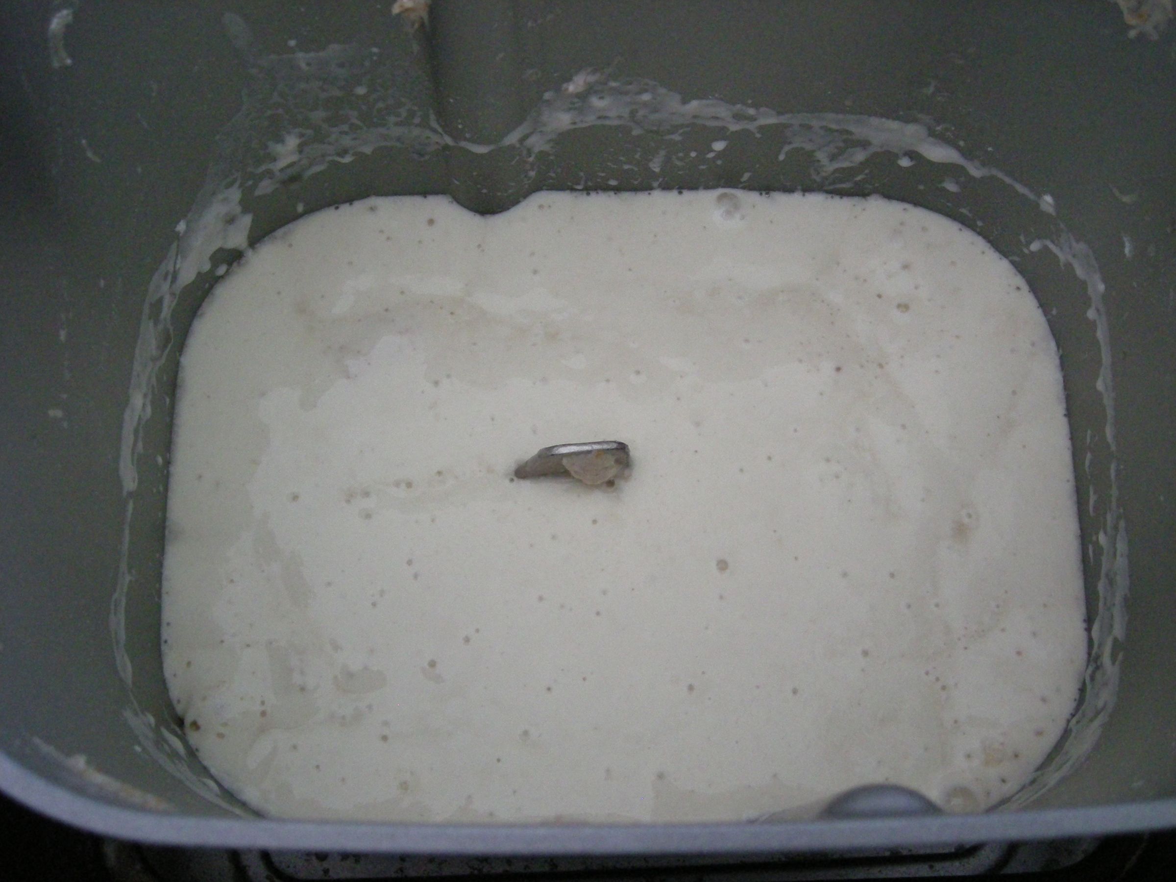 My Ultimate Bread - Learn the Secrets of "slow Baking" : 7 Steps (with ...