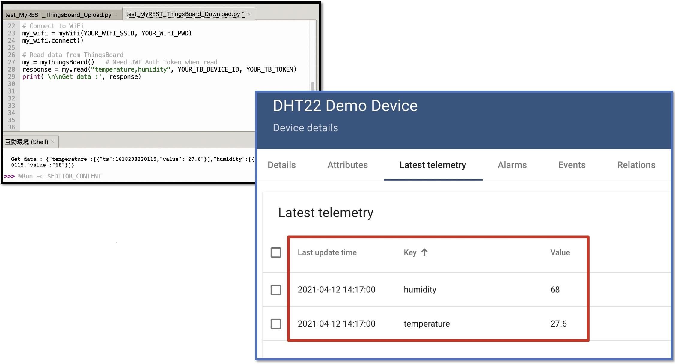 So Easy MicroPython - ThingsBoard, IoT Cloud Platform : 5 Steps ...