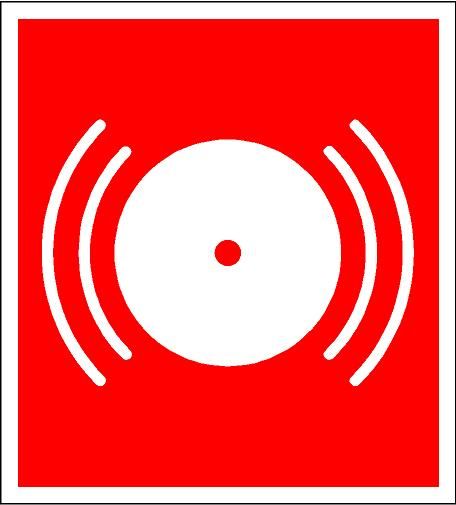 Simple Alarm for Beginners in Electronics : 3 Steps - Instructables