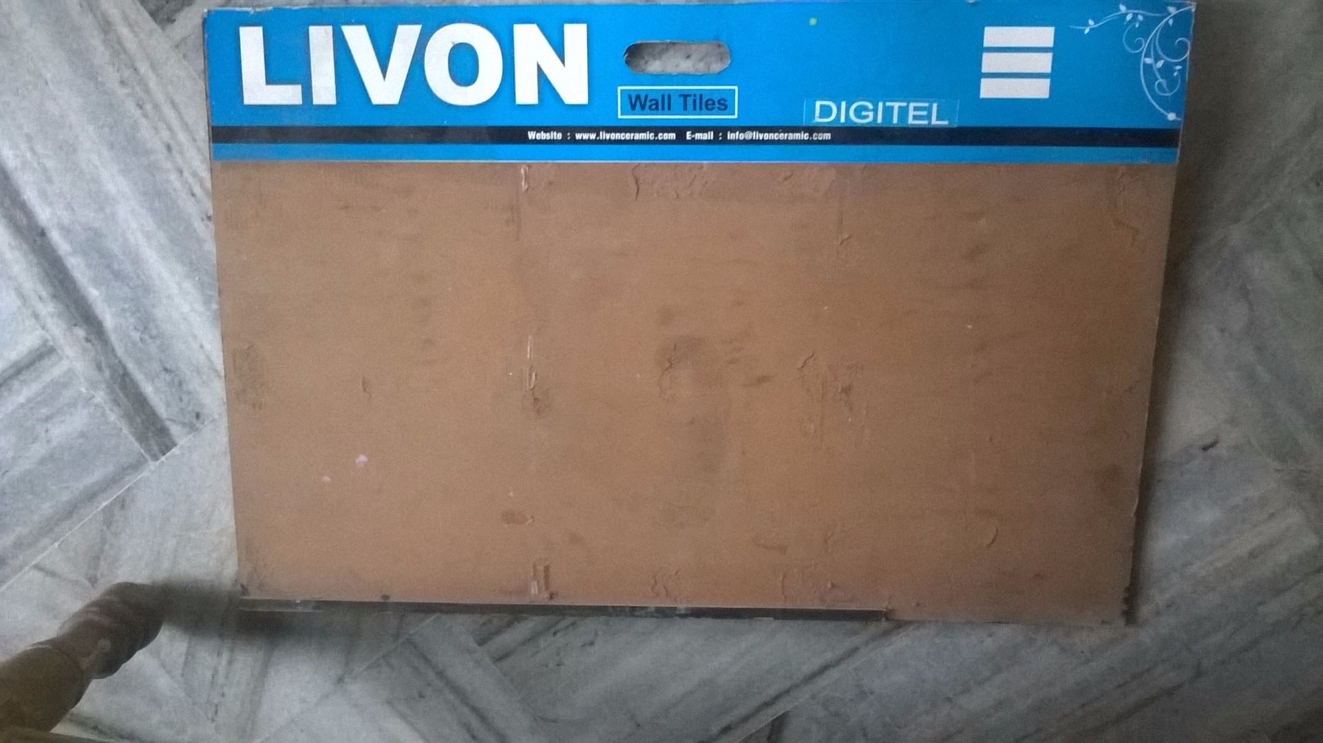 Cardboard Plank Painting : 3 Steps - Instructables