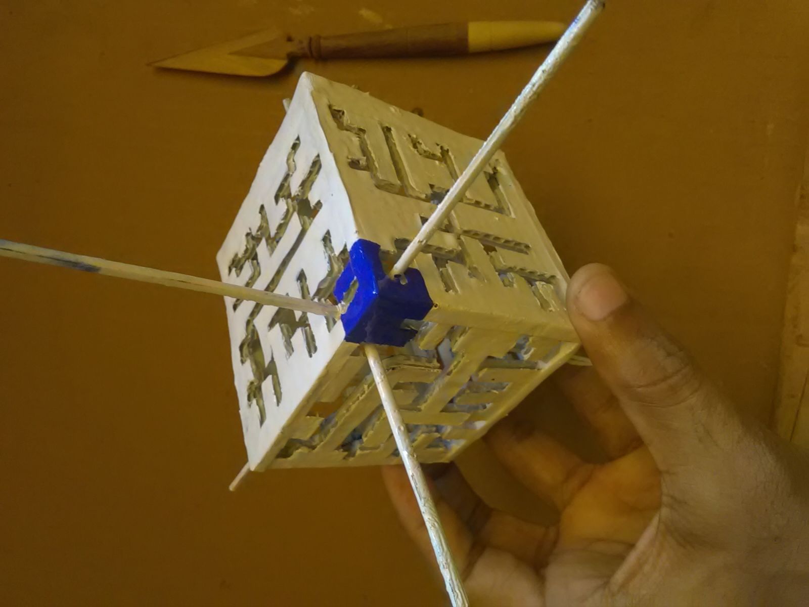 Oskars Cube : 5 Steps - Instructables