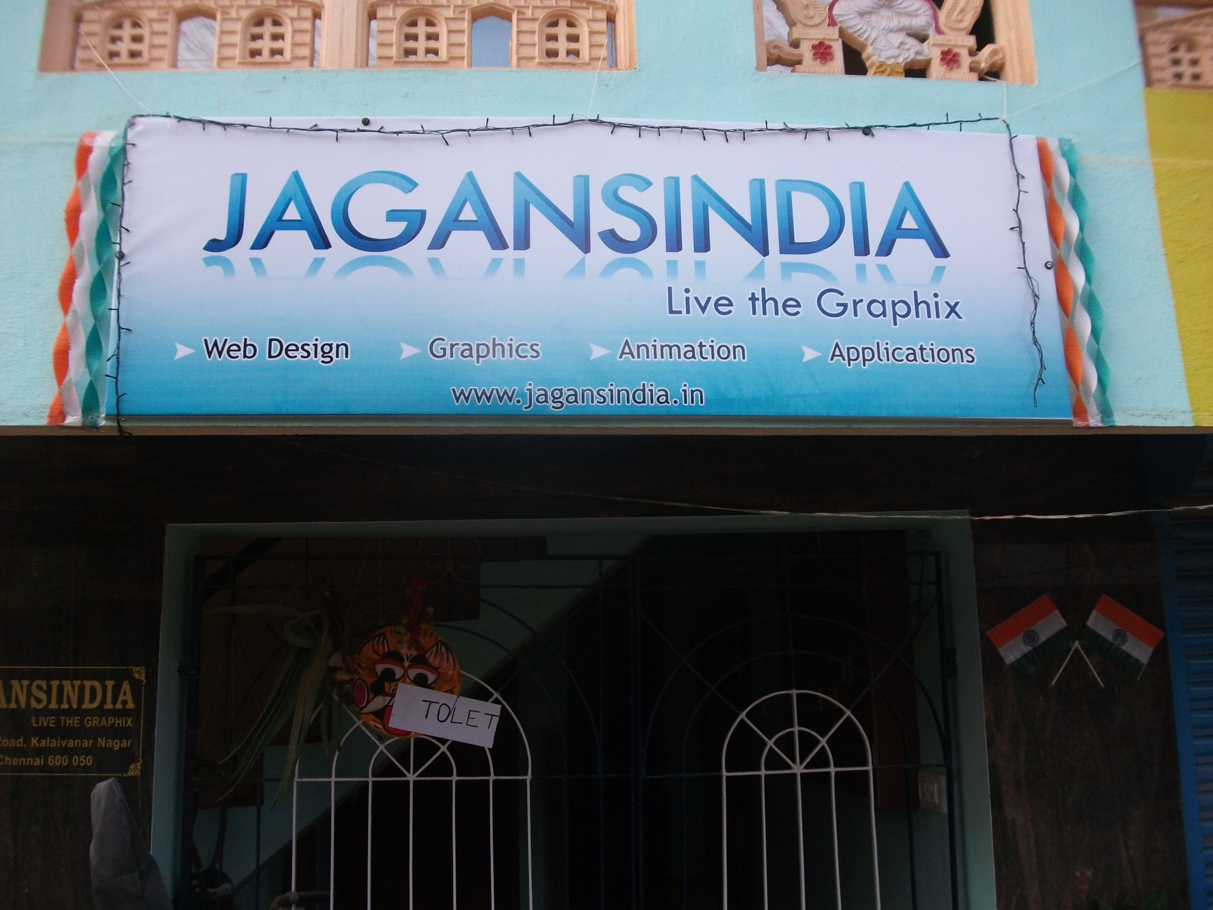 How to Make Digital Banner at Home : 6 Steps - Instructables