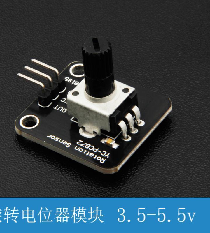 Arduino Practical Workshop - Rotary Potentiometer Module : 7 Steps ...
