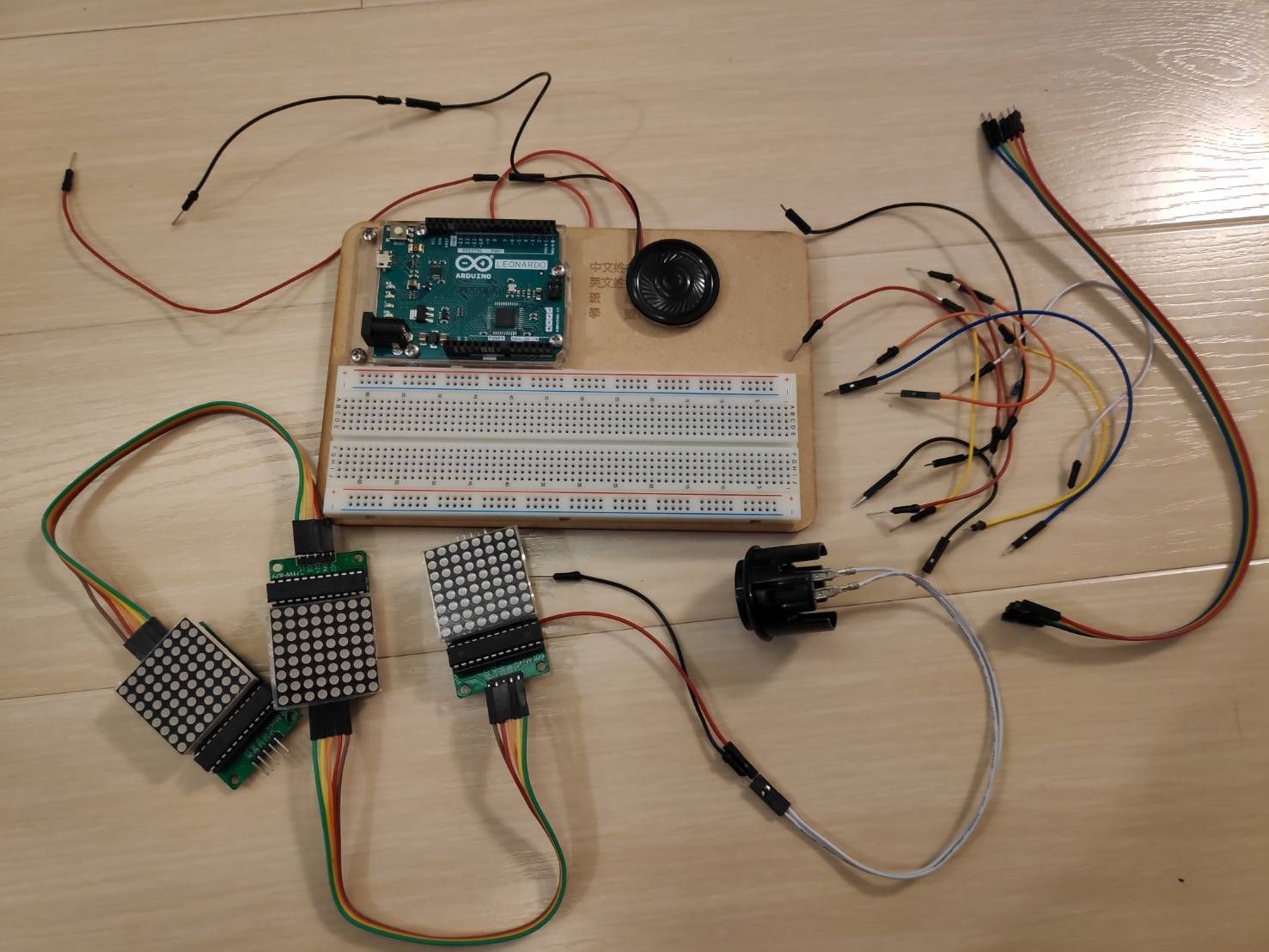 Dot Matrix Board : 8 Steps - Instructables
