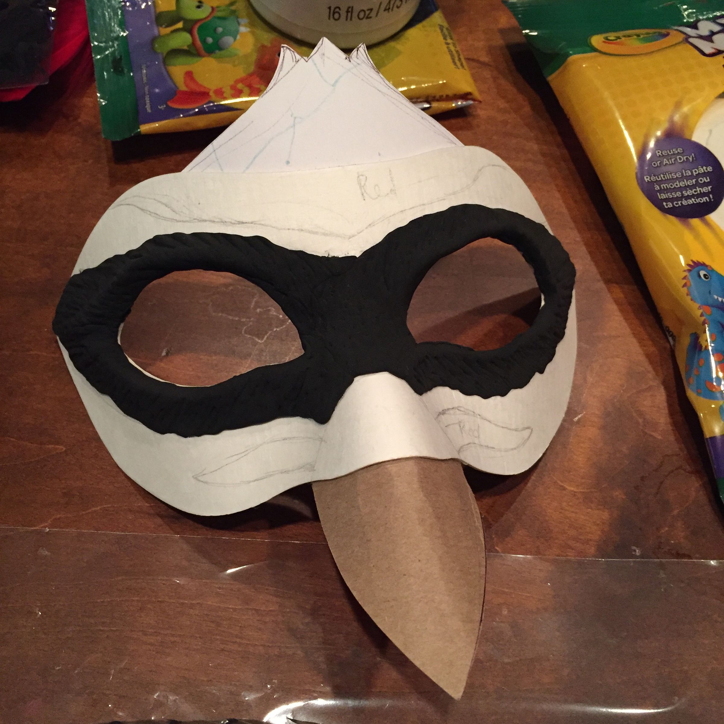 Masquerade Mask Animal Themed : 3 Steps (with Pictures) - Instructables