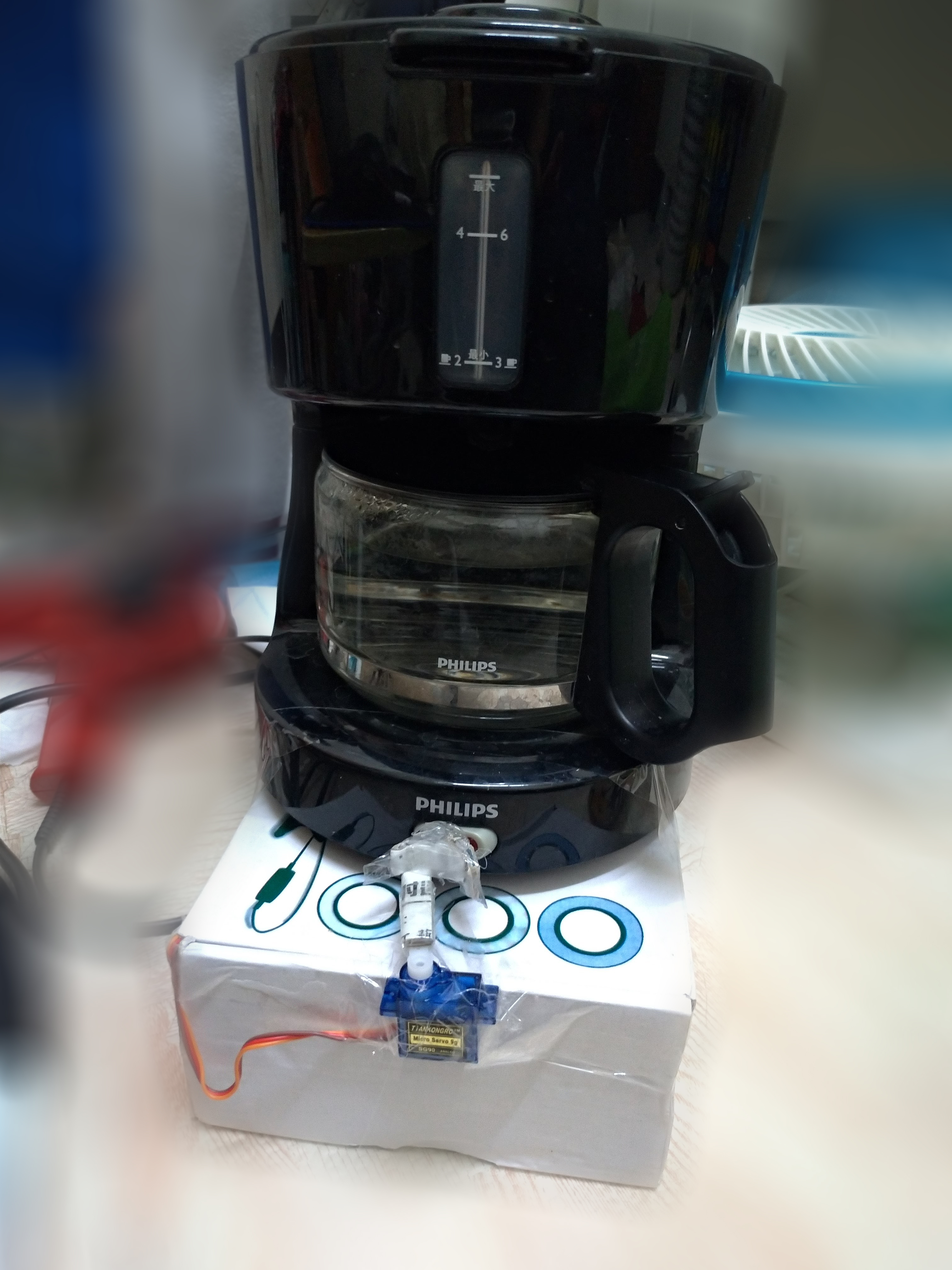 Coffee Maker Alarm : 4 Steps - Instructables