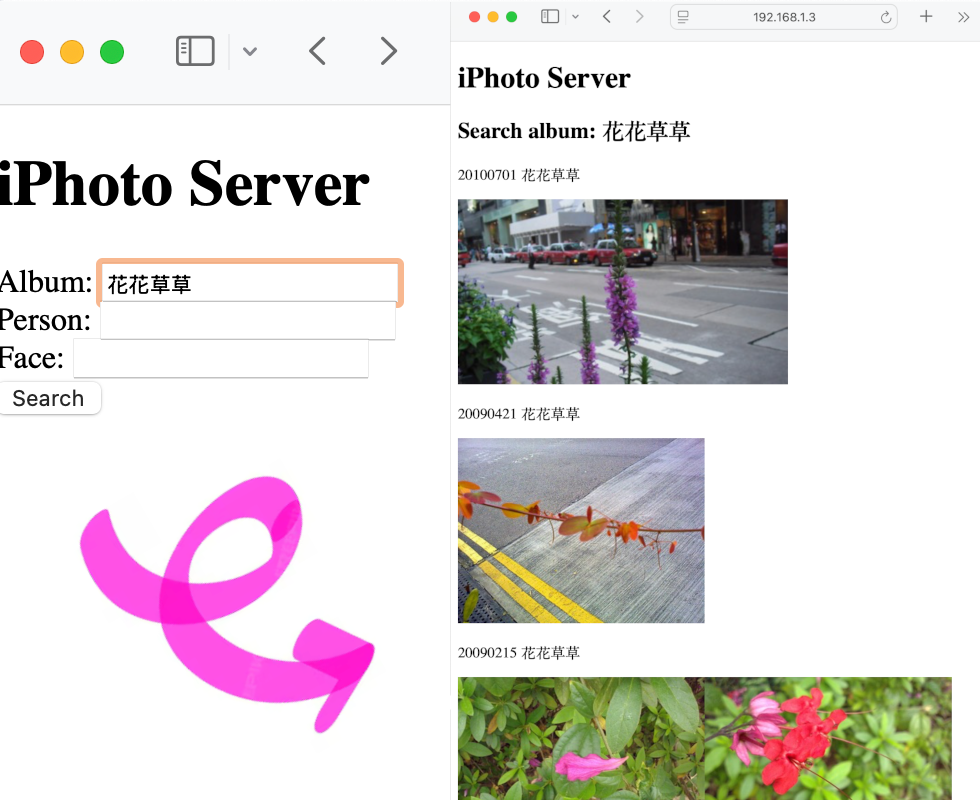 Access Apple_iPhoto Library : 10 Steps (with Pictures) - Instructables