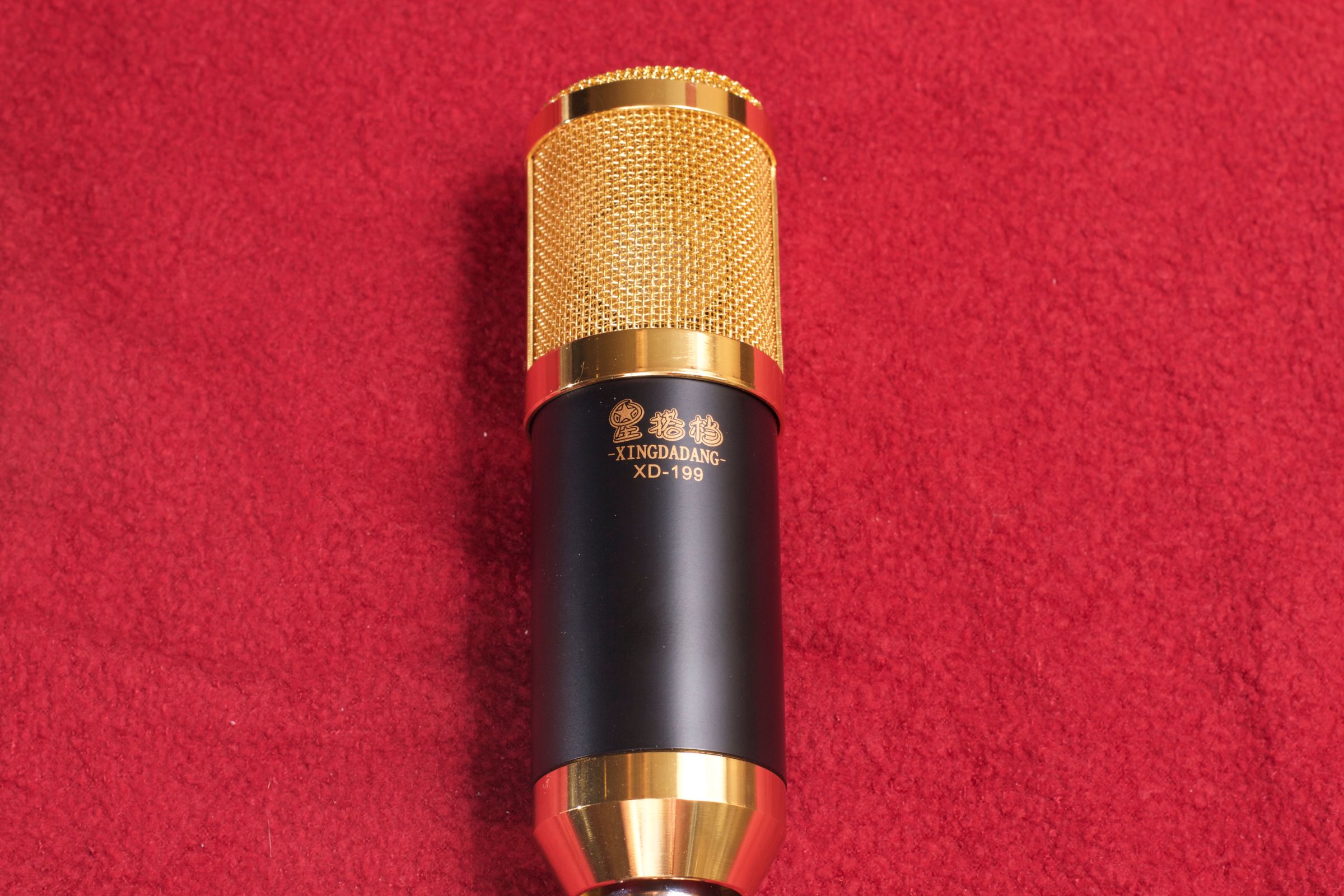 Modify a Cheap LDC Condenser Microphone : 7 Steps (with Pictures ...