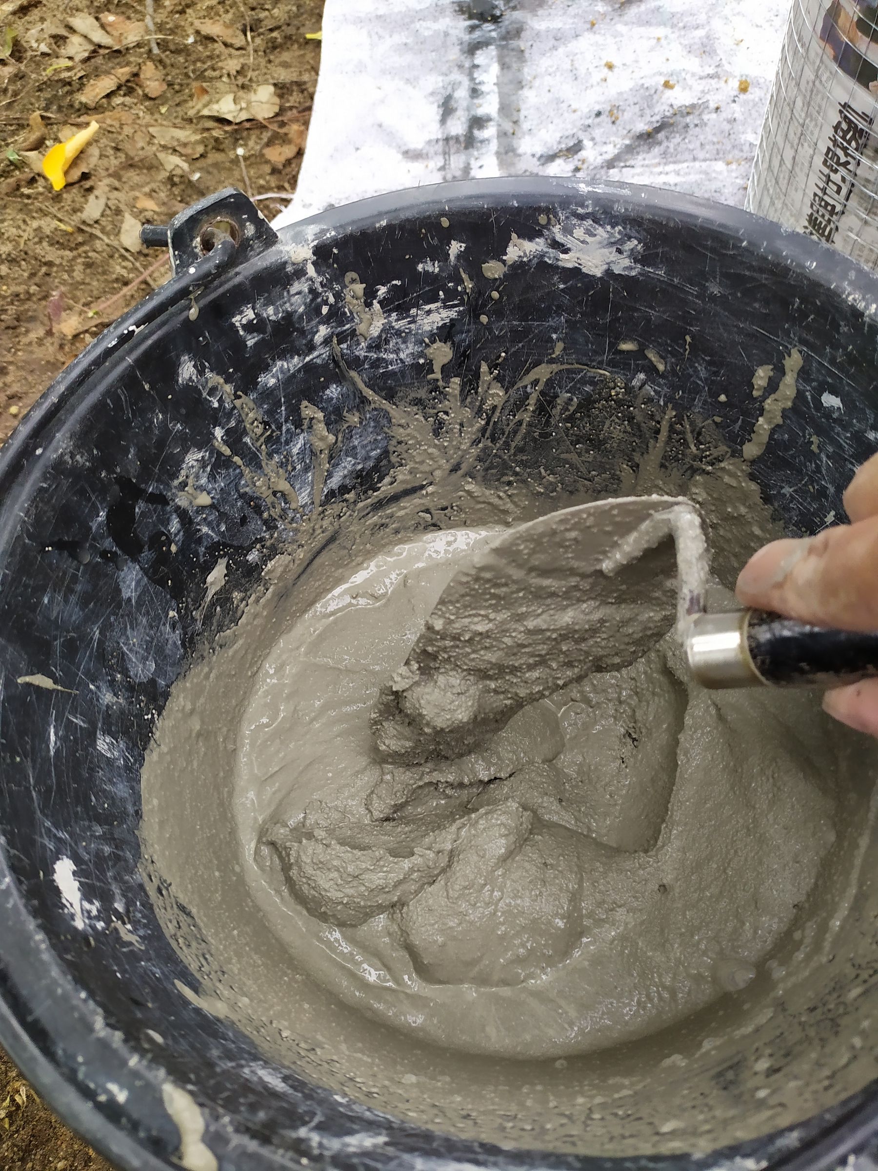 How to Make Concrete Tree Stump : 8 Steps (with Pictures) - Instructables