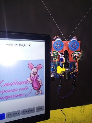 VERTICAL X-Y PLOTTER || DRAWING ROBOT || ARDUINO PLOTTER : 6 Steps (with Pictures) - Instructables