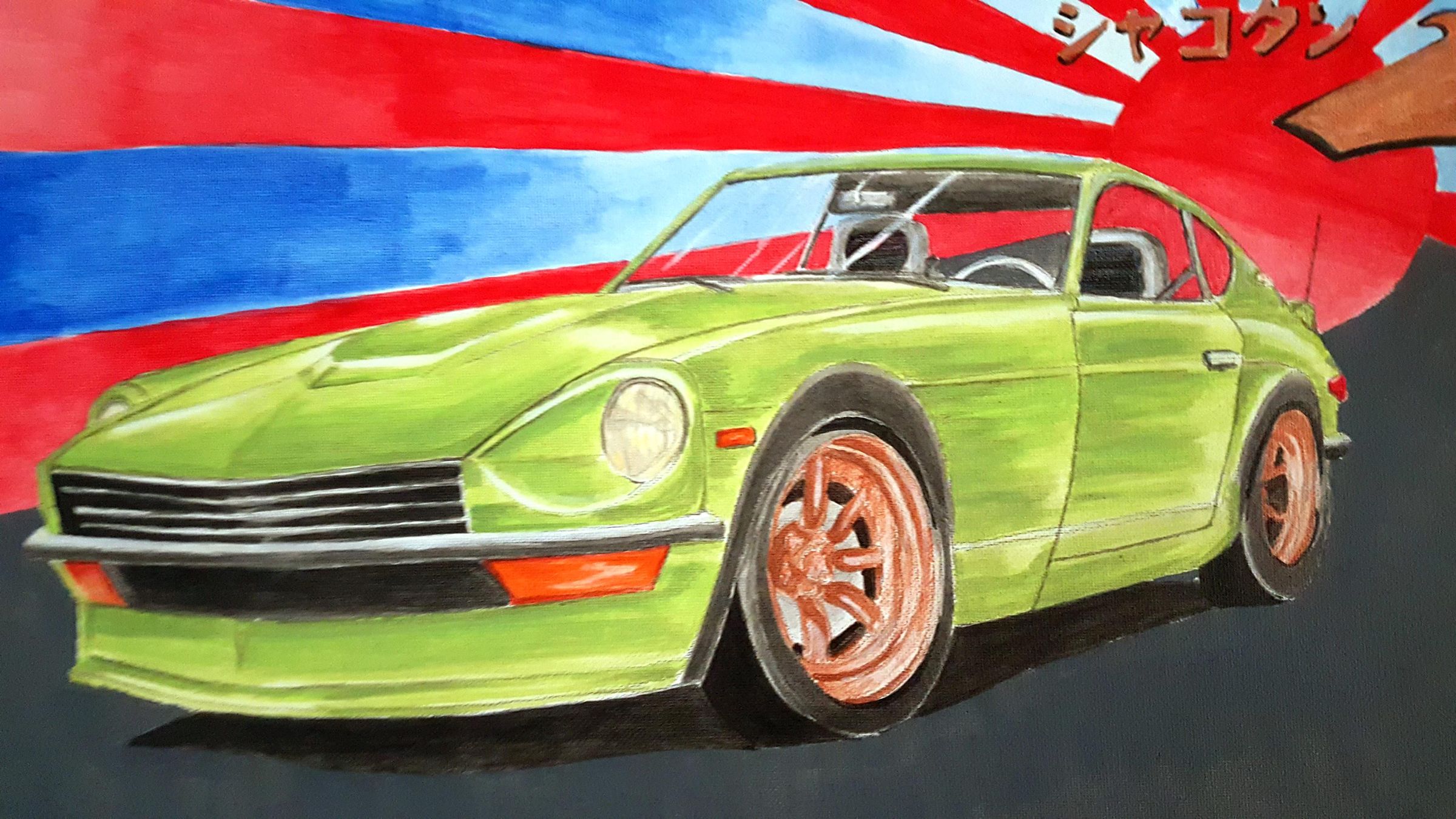 Datsun 240Z Painting. : 3 Steps - Instructables