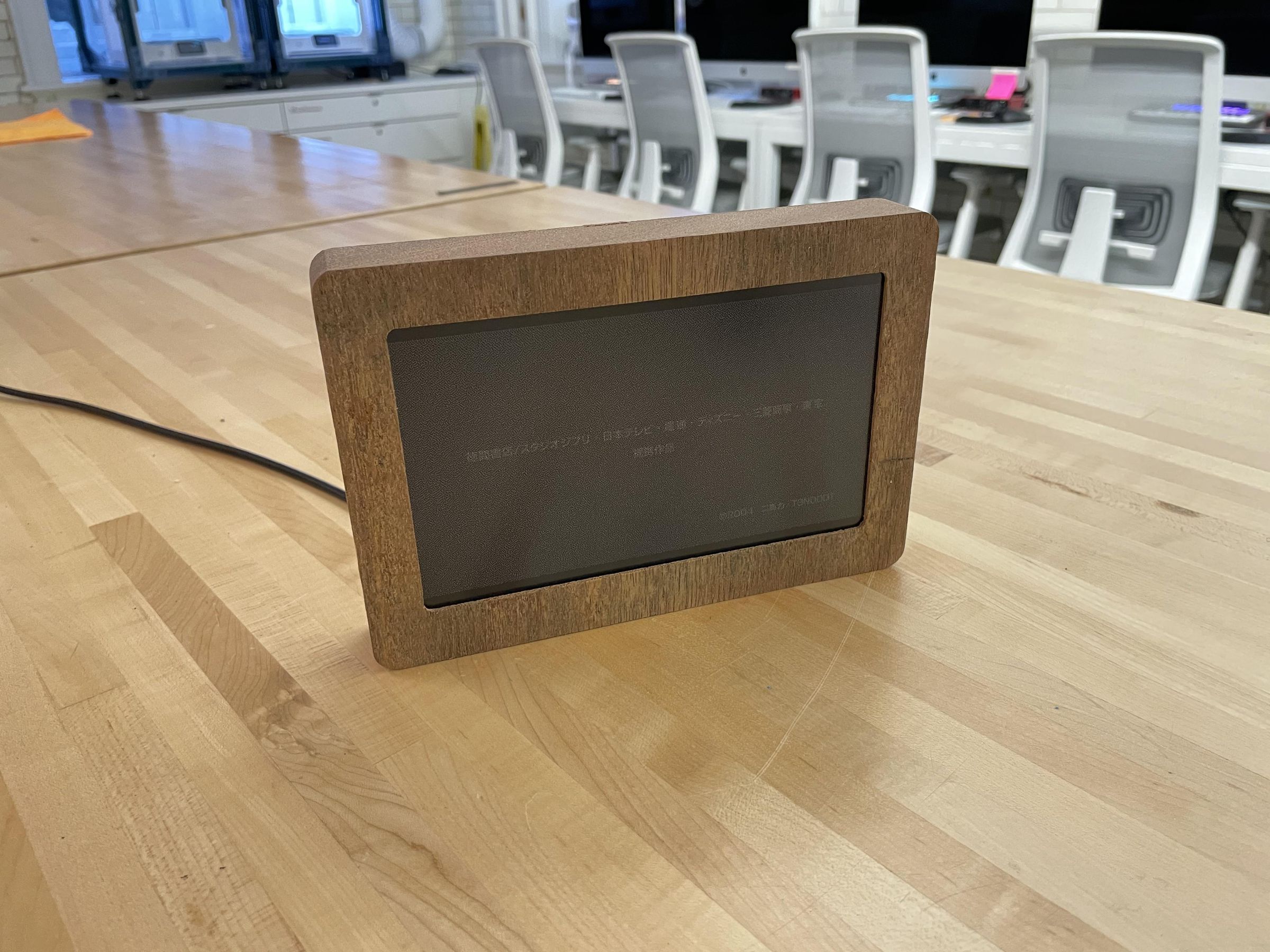 Very Slow Movie Player : 6 Steps (with Pictures) - Instructables