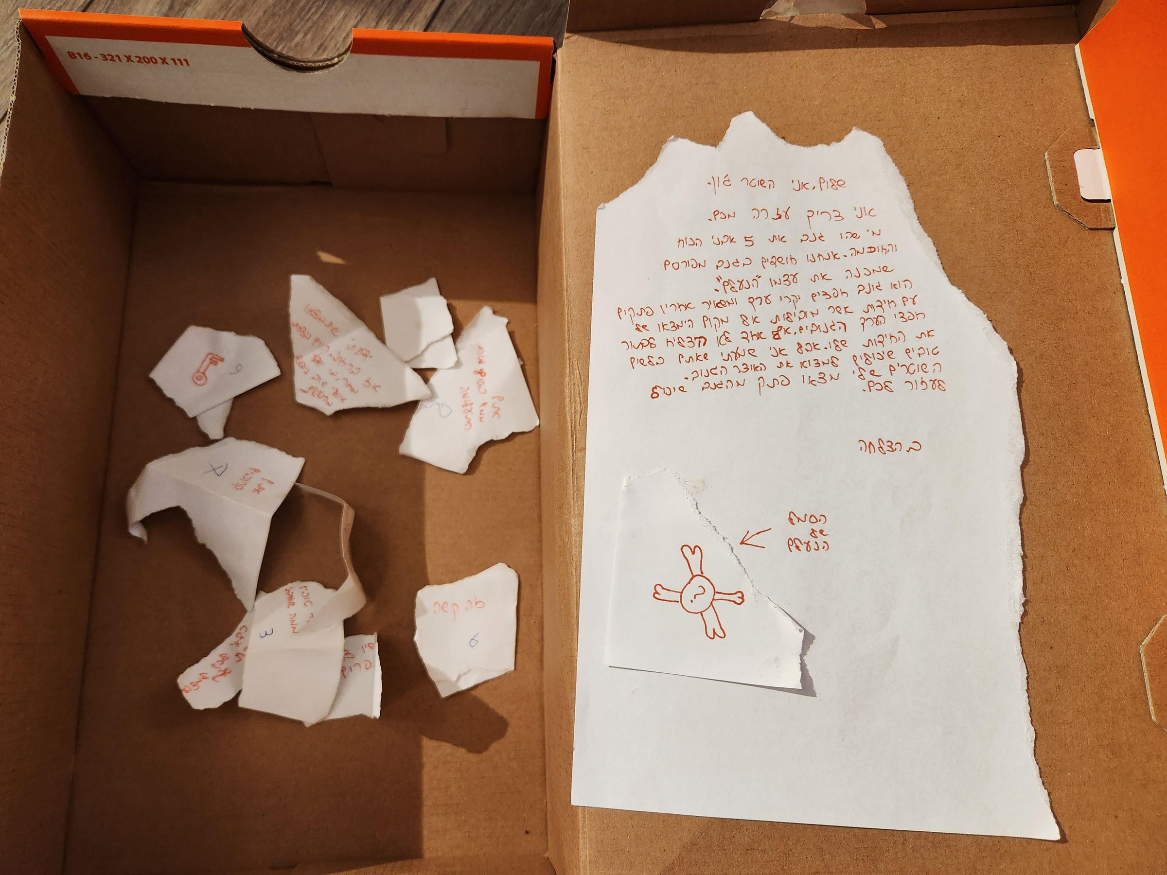 DIY Adventure: Building an Epic Treasure Hunt at Home : 5 Steps ...