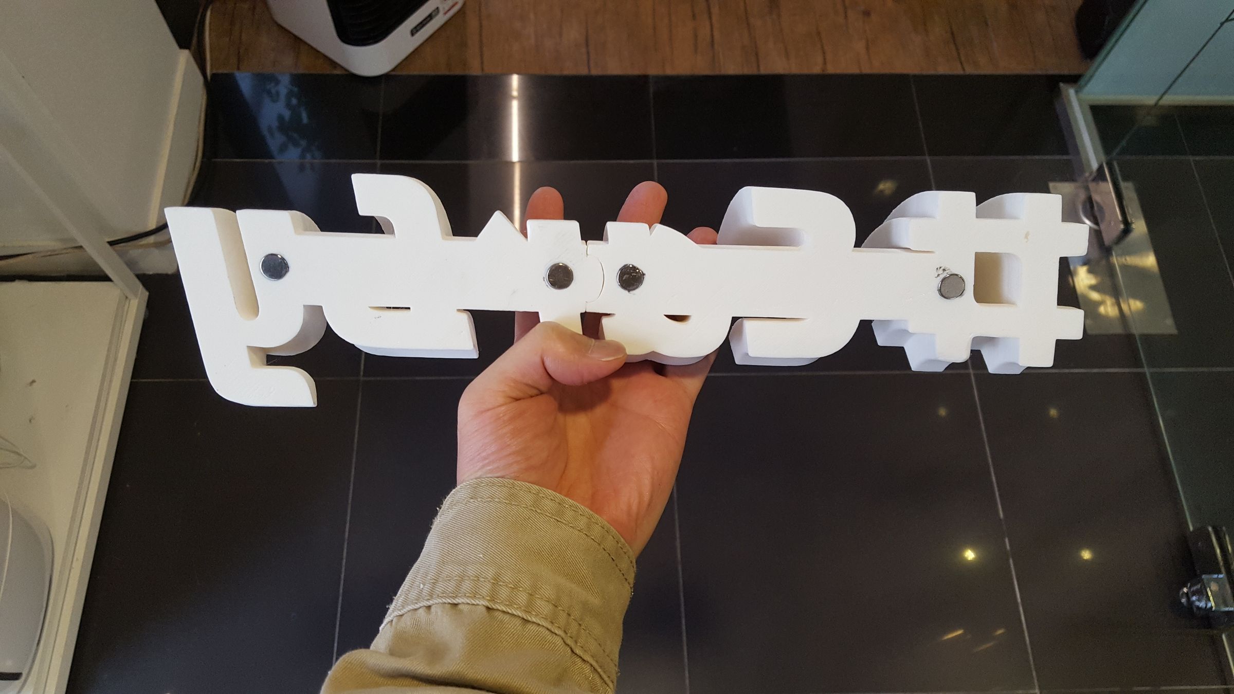 [SUPER EASY!] Making Your Own Signage by 3D Printing : 6 Steps (with ...