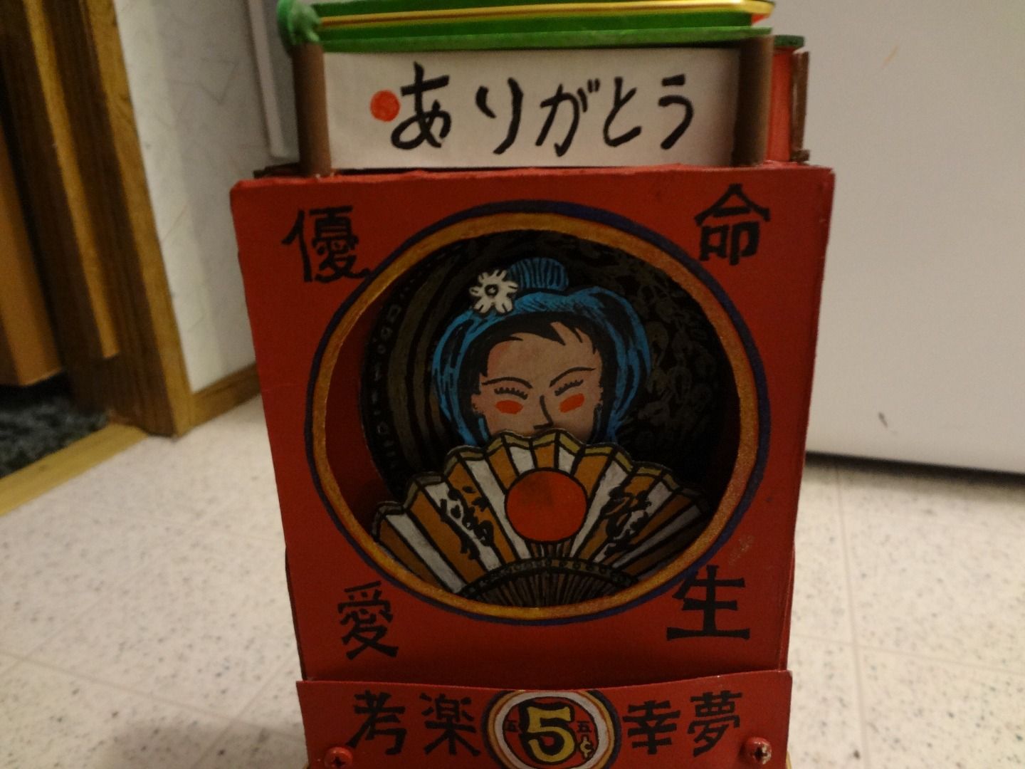 Oriental Themed Automata Coin Operated Marble Dispenser. : 10 Steps ...