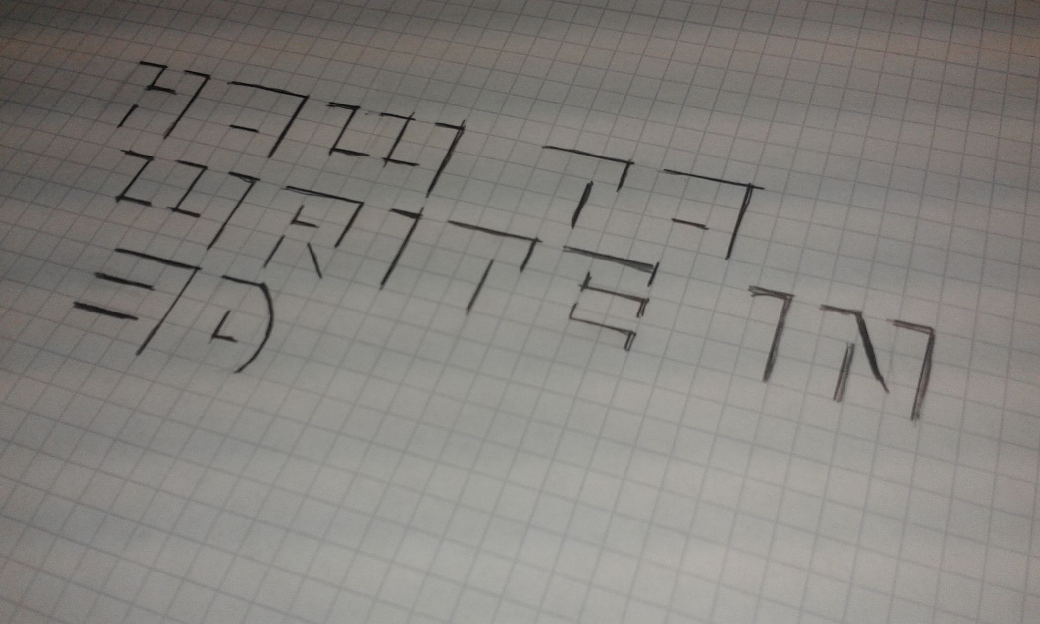 How to Write in 3D - Instructables
