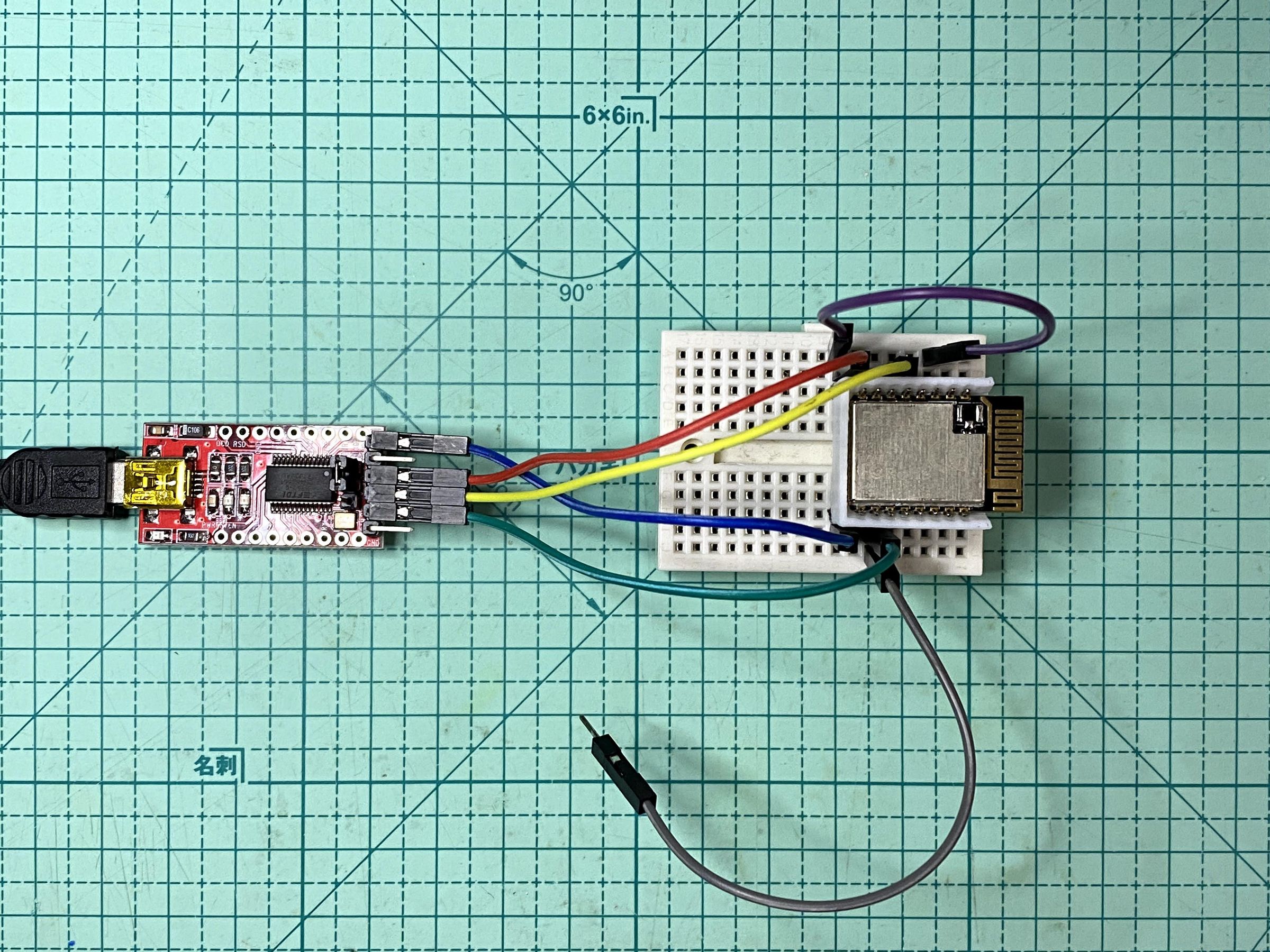 RTL8720DN : 9 Steps - Instructables