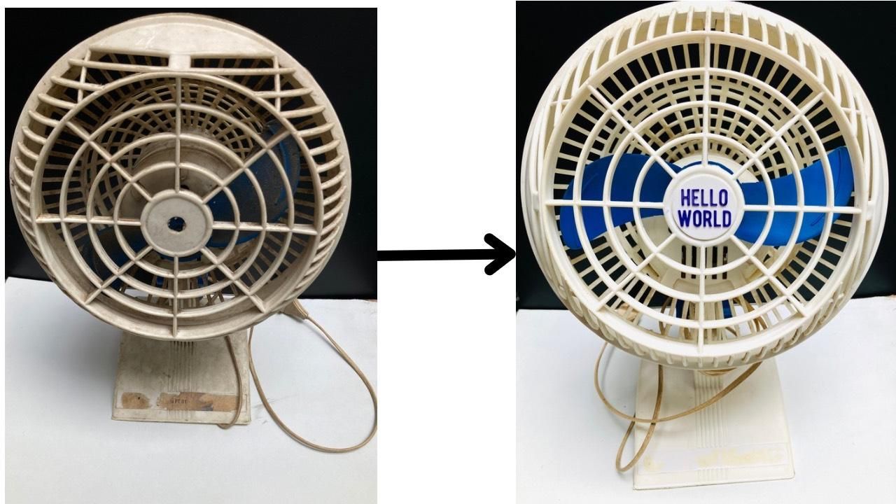 Fixing Fan Blade : 5 Steps (with Pictures) - Instructables