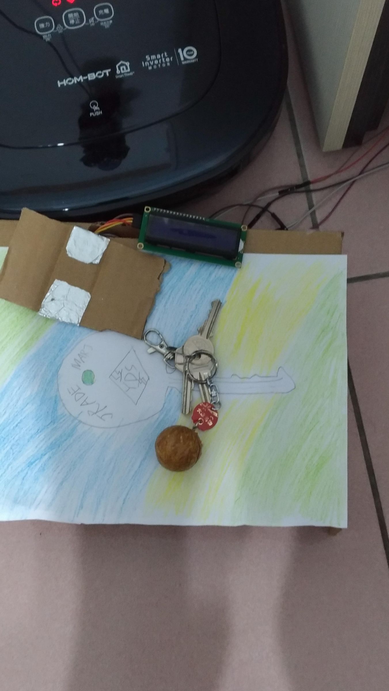 Remember to Bring the Key : 4 Steps - Instructables