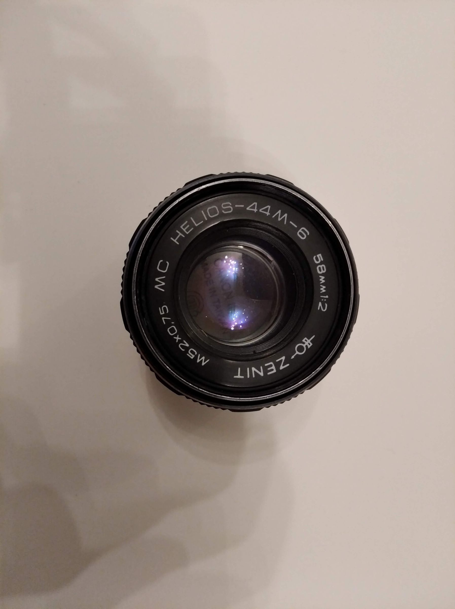 Turn Any Manual Lense to Macro Lenses (with 3D Printer) : 5 Steps (with ...