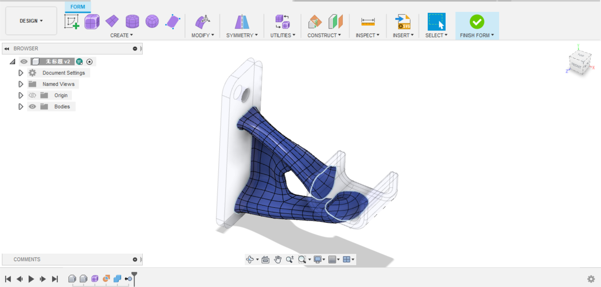 Generative Design Hook : 5 Steps (with Pictures) - Instructables