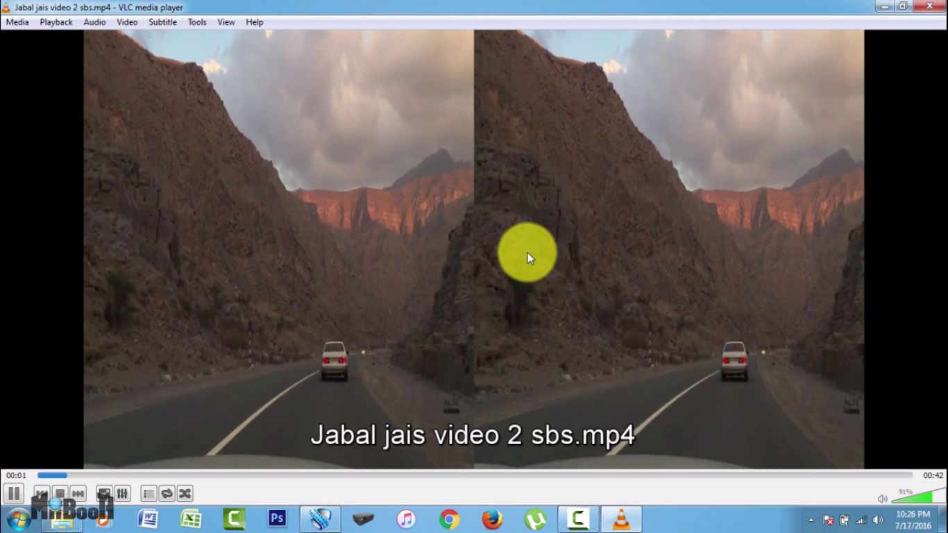 Make Your Own SBS 3D Videos (Video) : 4 Steps - Instructables