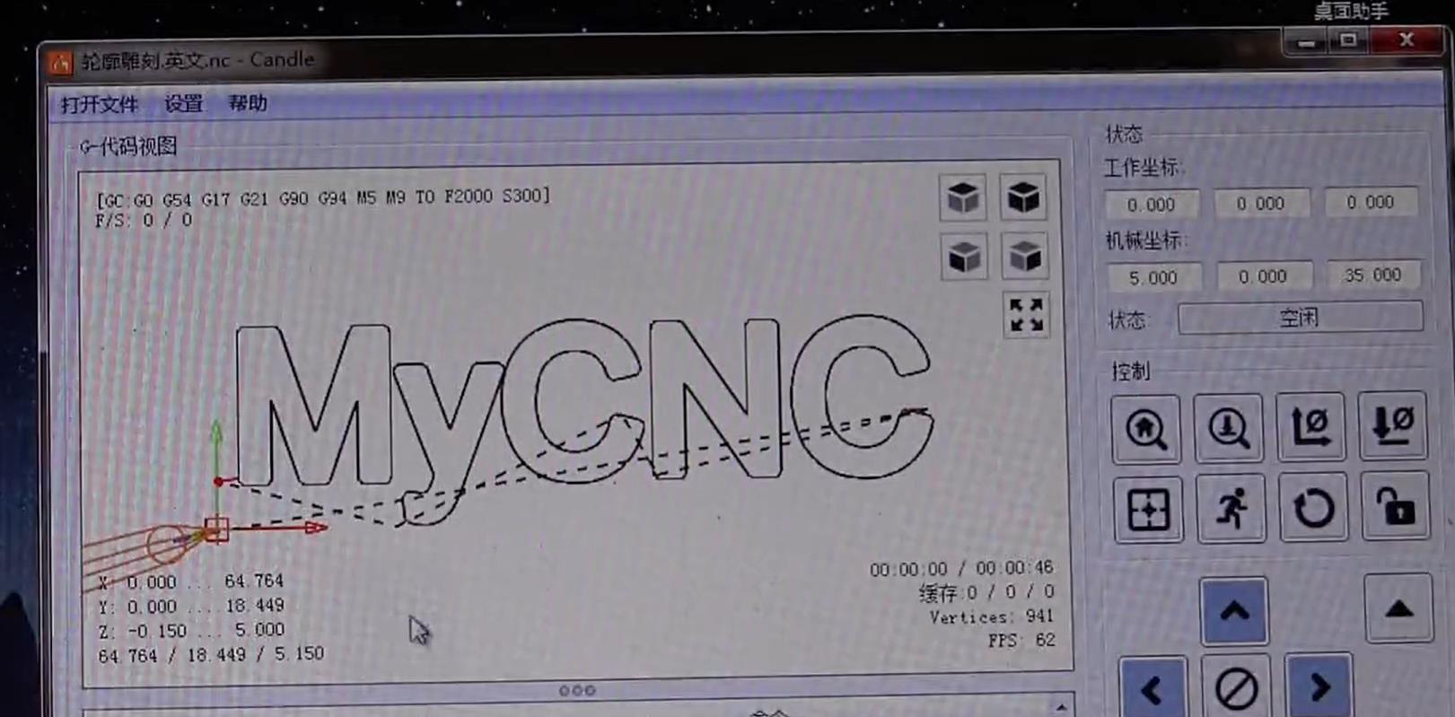 DIY CNC Engraving Machine : 12 Steps - Instructables