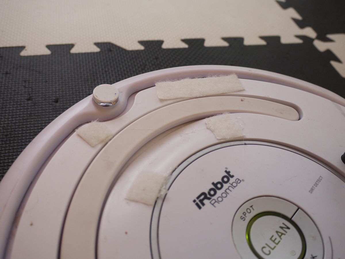 First-person View Roomba Driving : 4 Steps - Instructables