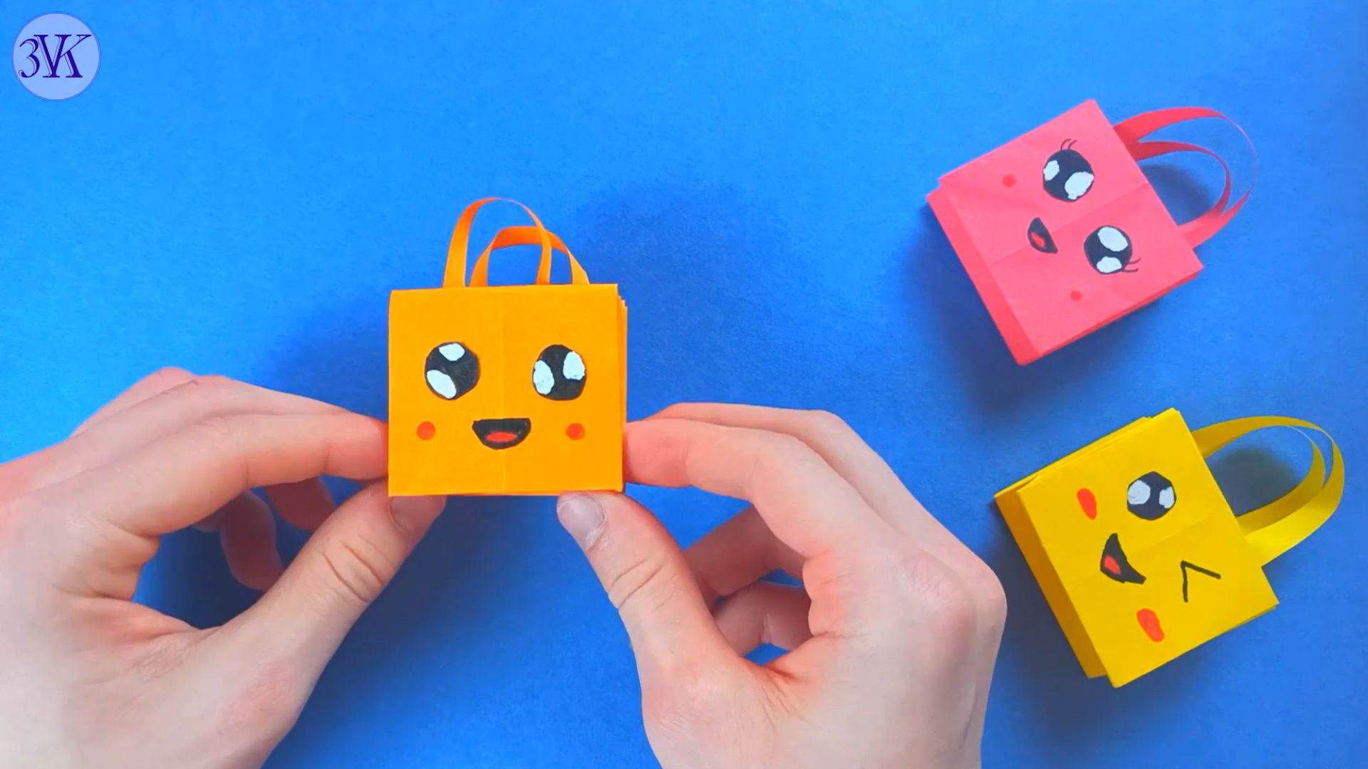 How to Make Paper Bags With Handles? : 22 Steps - Instructables