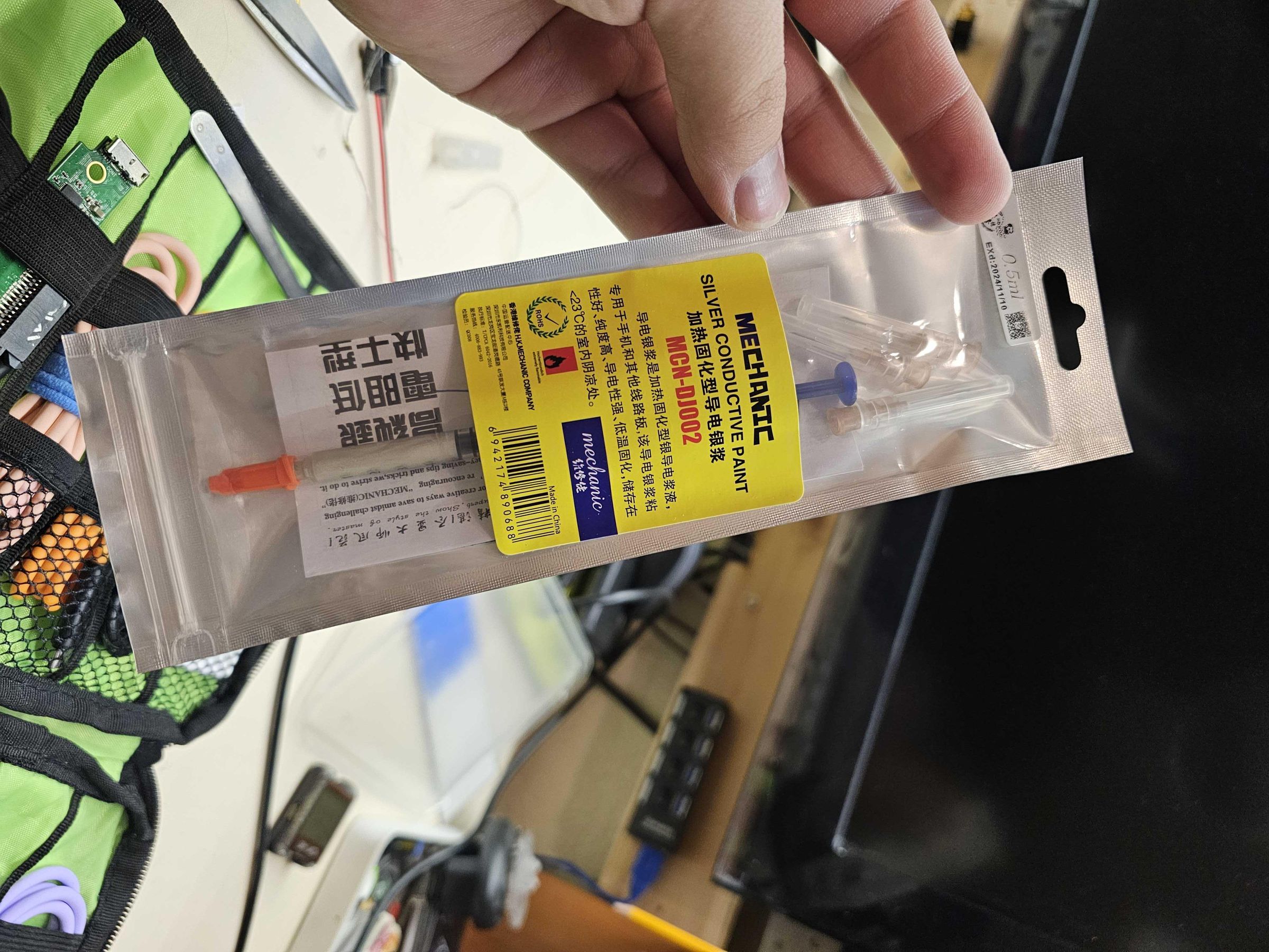 DIY ESP32 Wearable: DRM Watch 3 (Suitable for Daily Use) : 12 Steps (with Pictures) - Instructables