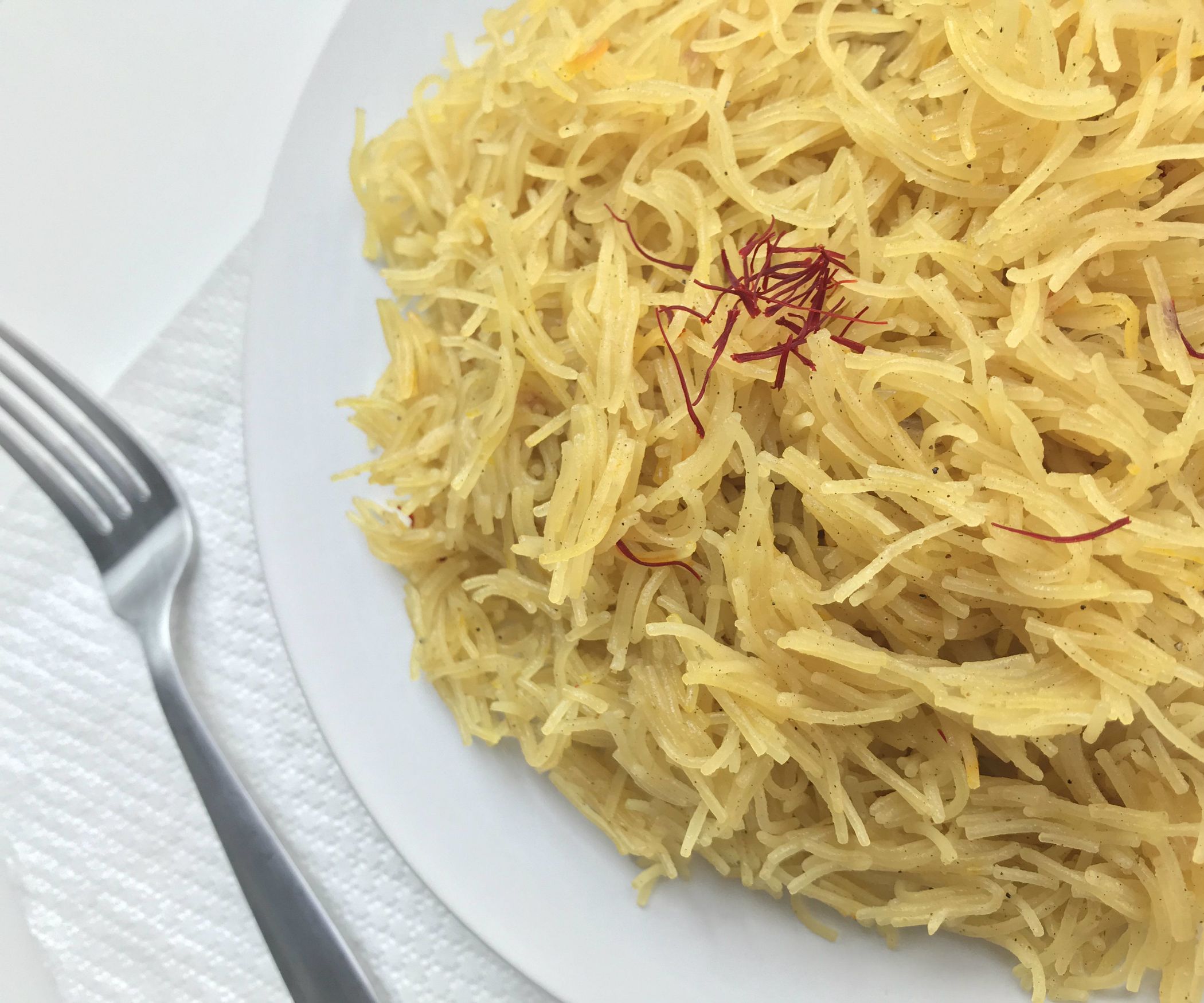Authentic Middle Eastern Breakfast (Balaleet- بلاليط) : 6 Steps (with ...