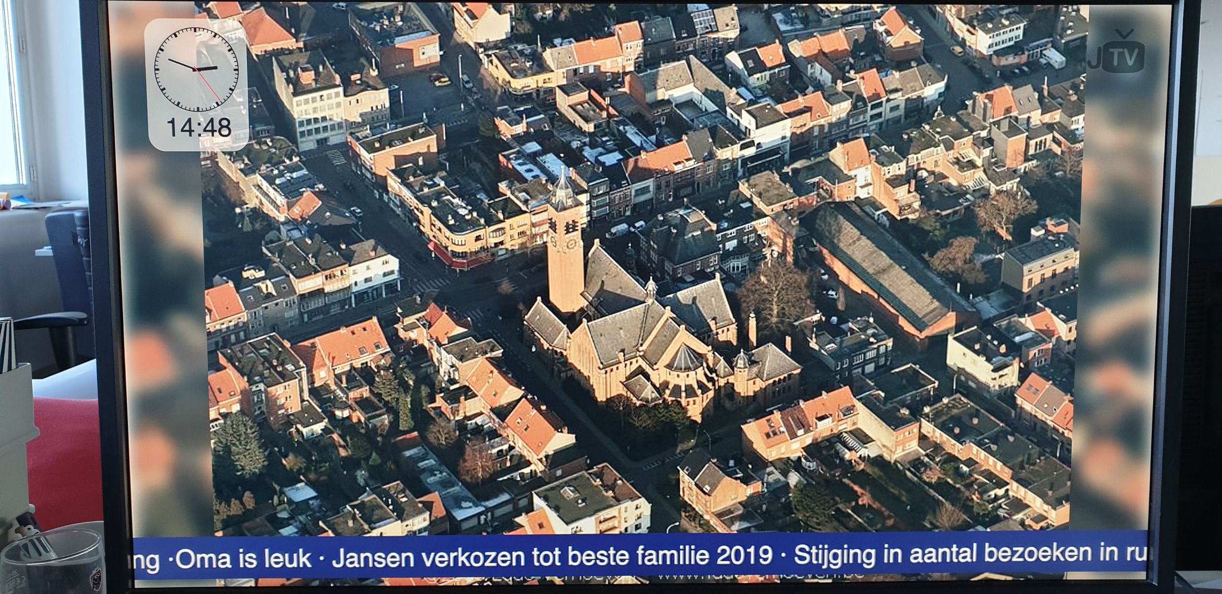 Private TV-channel for the Elderly : 4 Steps (with Pictures ...