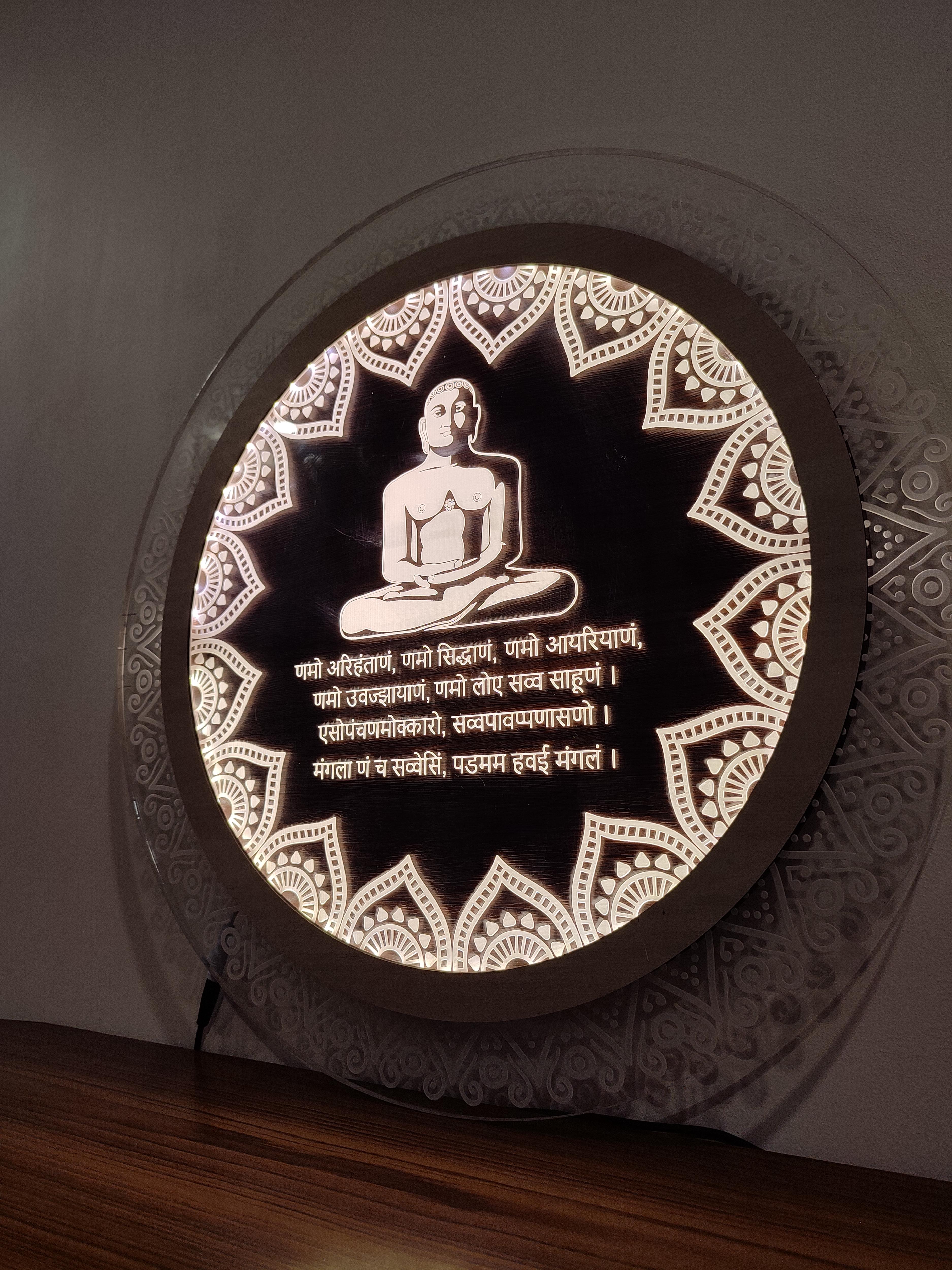 Enlightened Masterpiece: Crafting a Laser Engraved Mahavir Swami LED ...