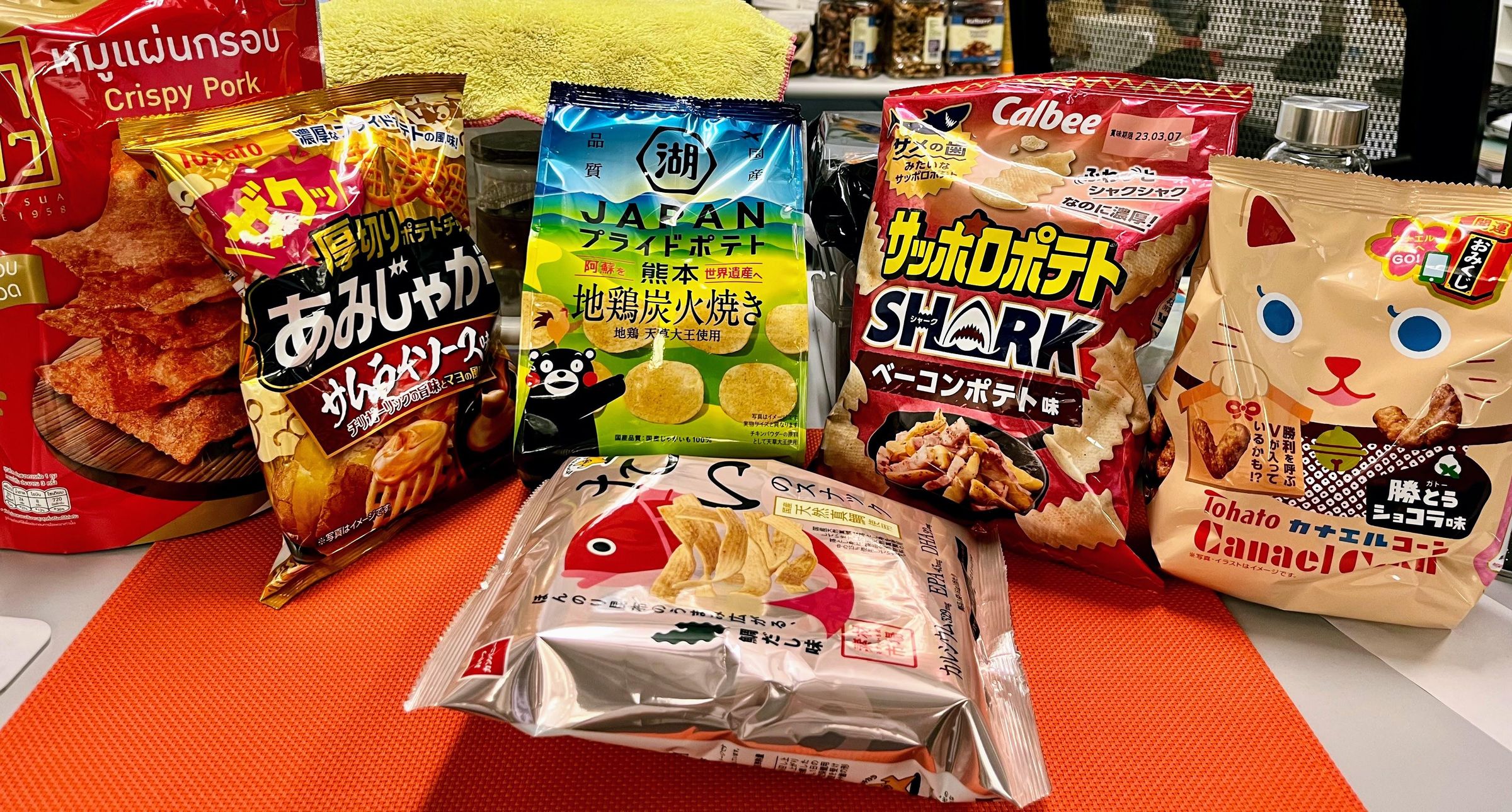 Upcycling Snack Package to Slant Bag : 8 Steps (with Pictures ...