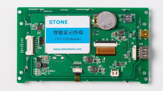 TFT LCD Module + Arduino + Smart Bathroom Monitoring System : 7 Steps ...