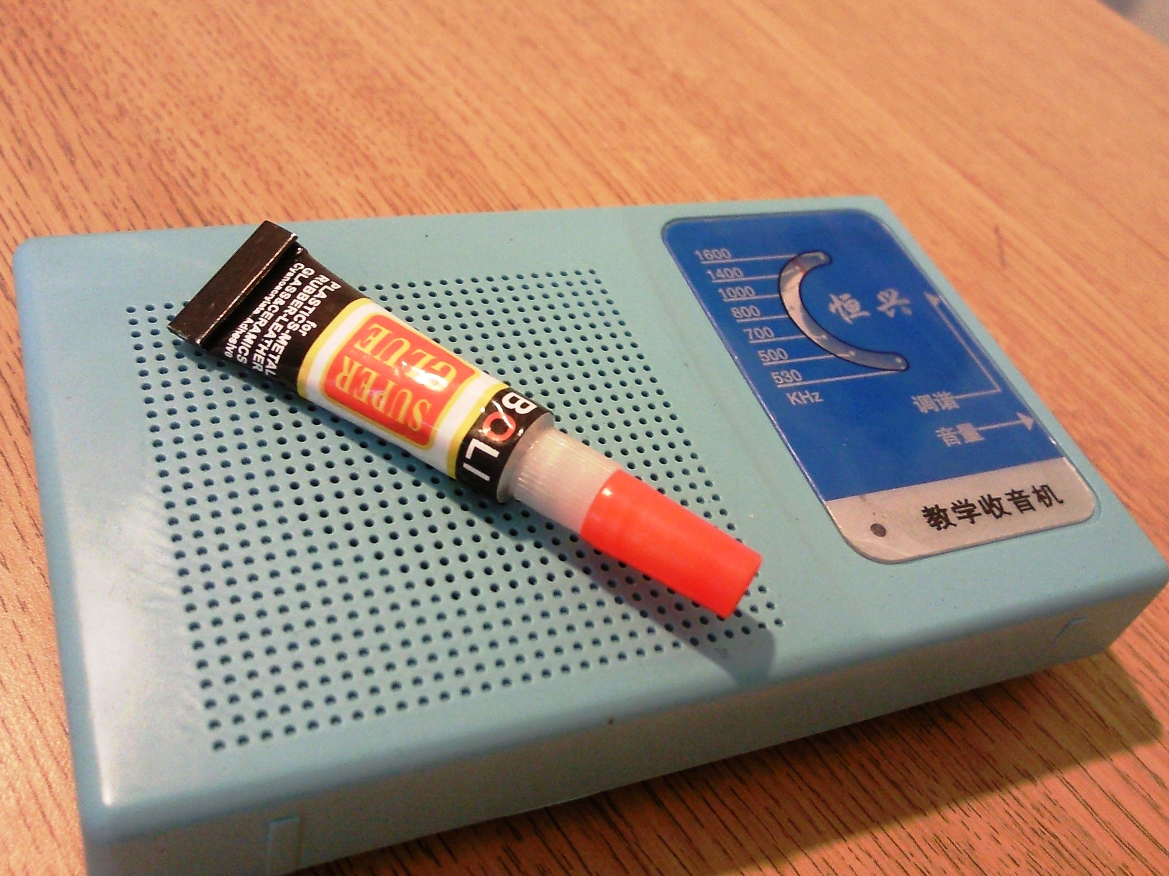 Assembling AM Radio Receiver Kit : 9 Steps (with Pictures) - Instructables