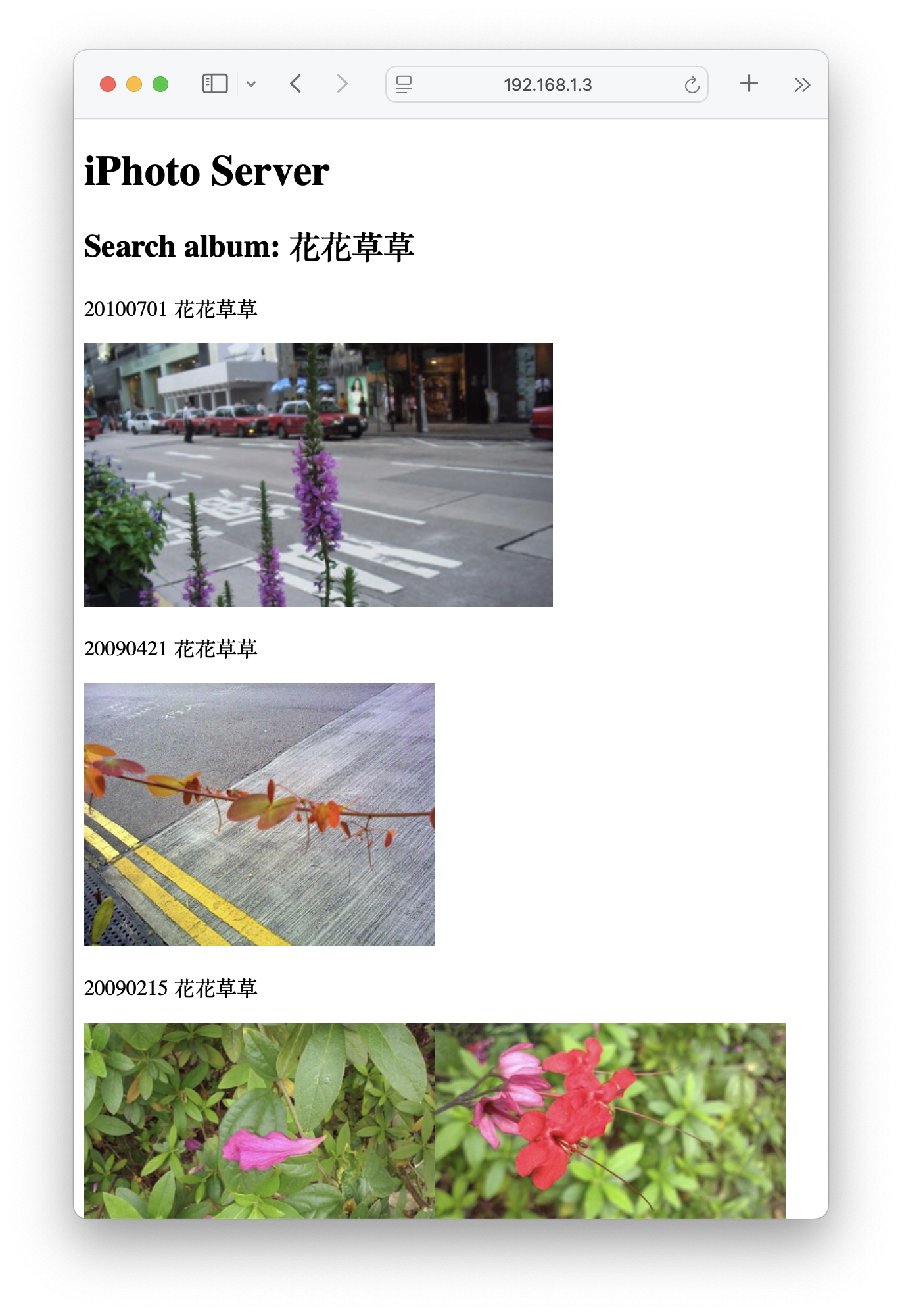 Access Apple_iPhoto Library : 10 Steps (with Pictures) - Instructables